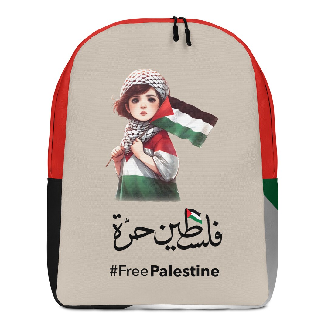 Palestine Minimalist Backpack - Etsy