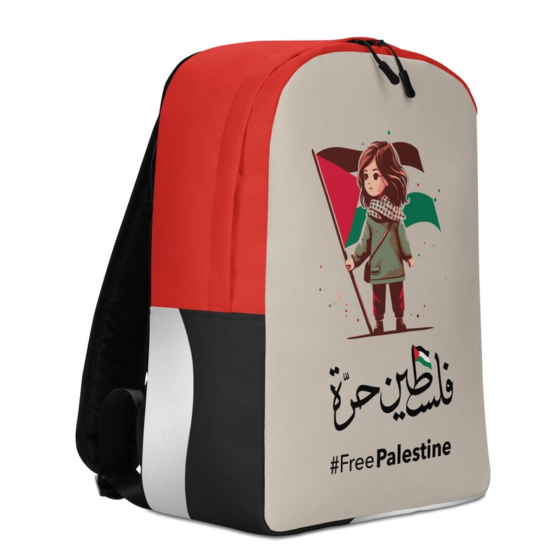 Palestine Girl Minimalist Backpack - Etsy