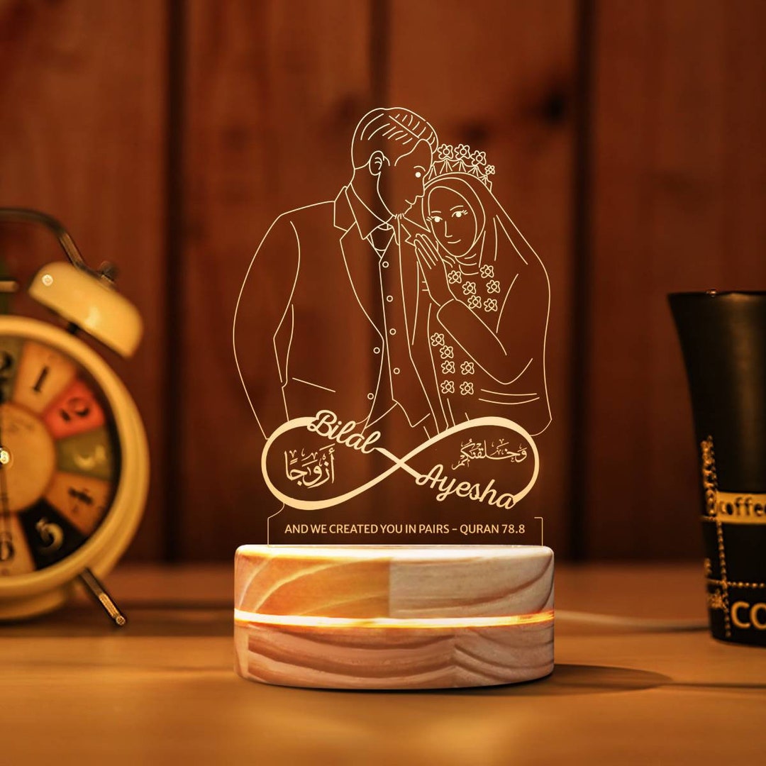 Personalized Islamic Pair LED Light, Quran Verse Lamp, 3D LED Couple ...