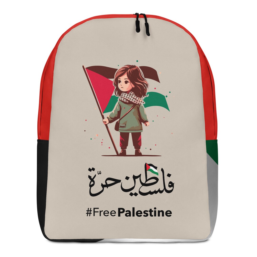 Palestine Girl Minimalist Backpack - Etsy