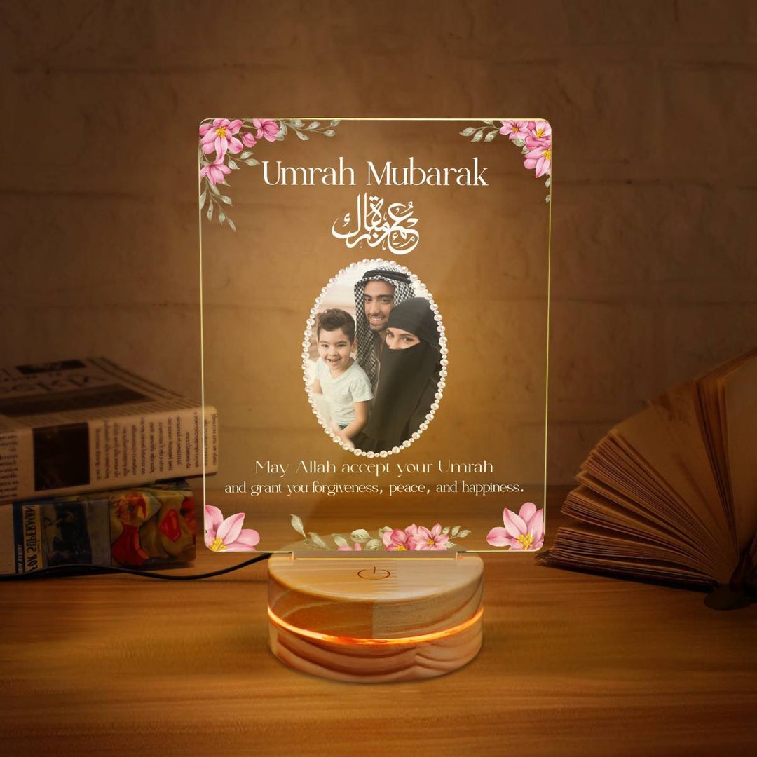 Personalized Umrah & Hajj Mubarak Lamp, Islamic LED Night Light, Unique ...