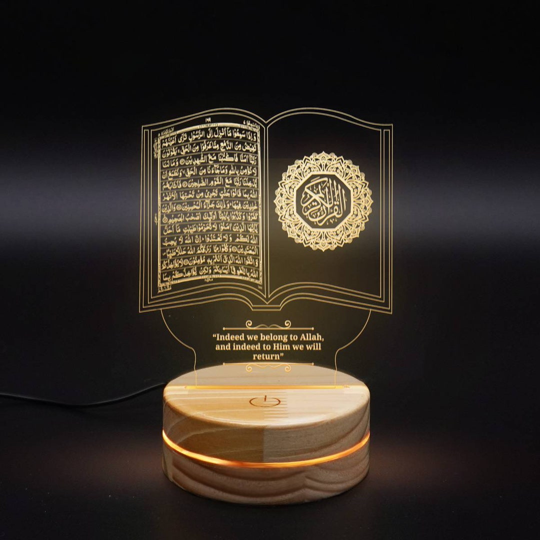 3D Quran LED Night Light, Quran Verse LED Lamp, Muslim Home Decor ...