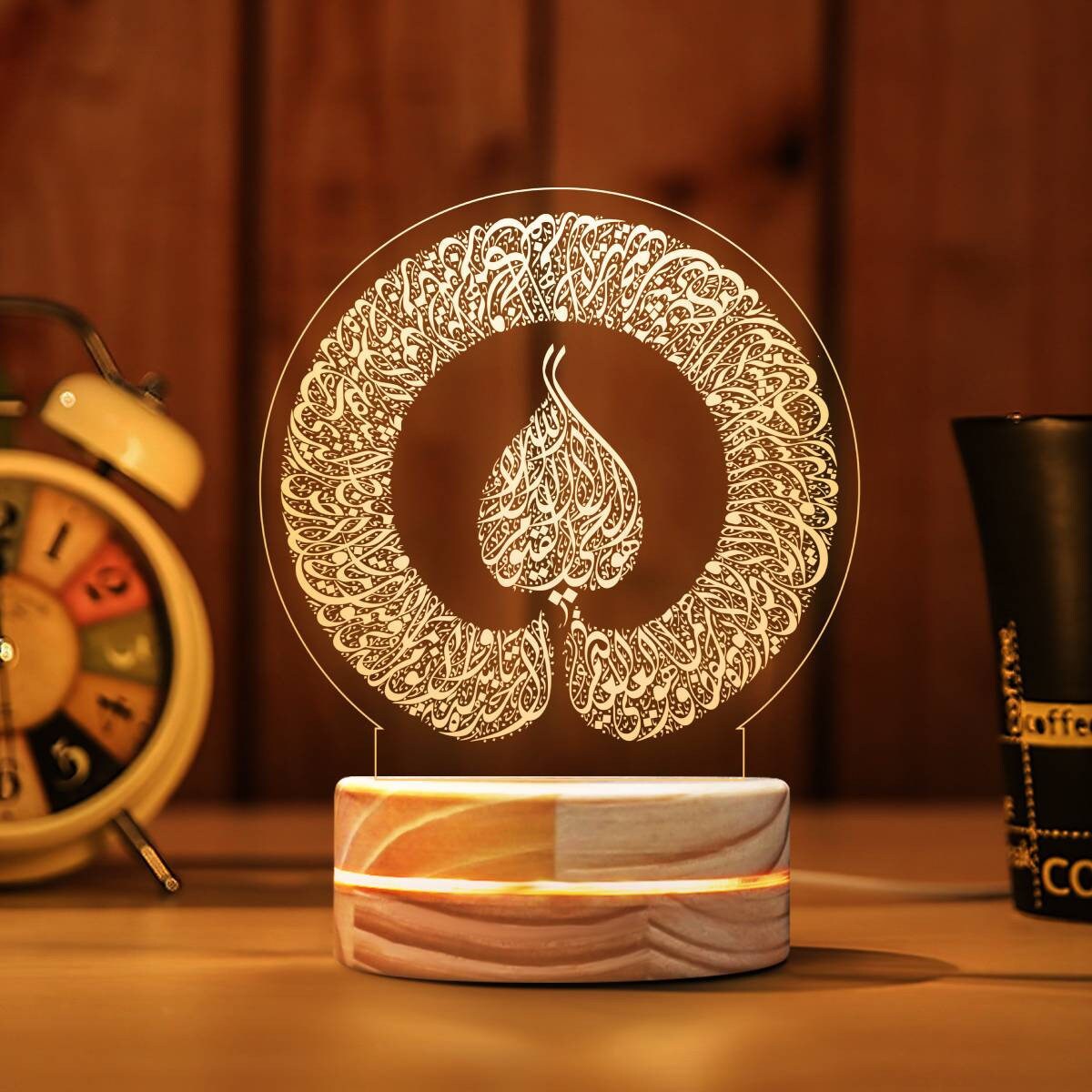 Custom Engraved LED Lamp, Ayat Ul Kursi Lamp, Personalized Led Light ...