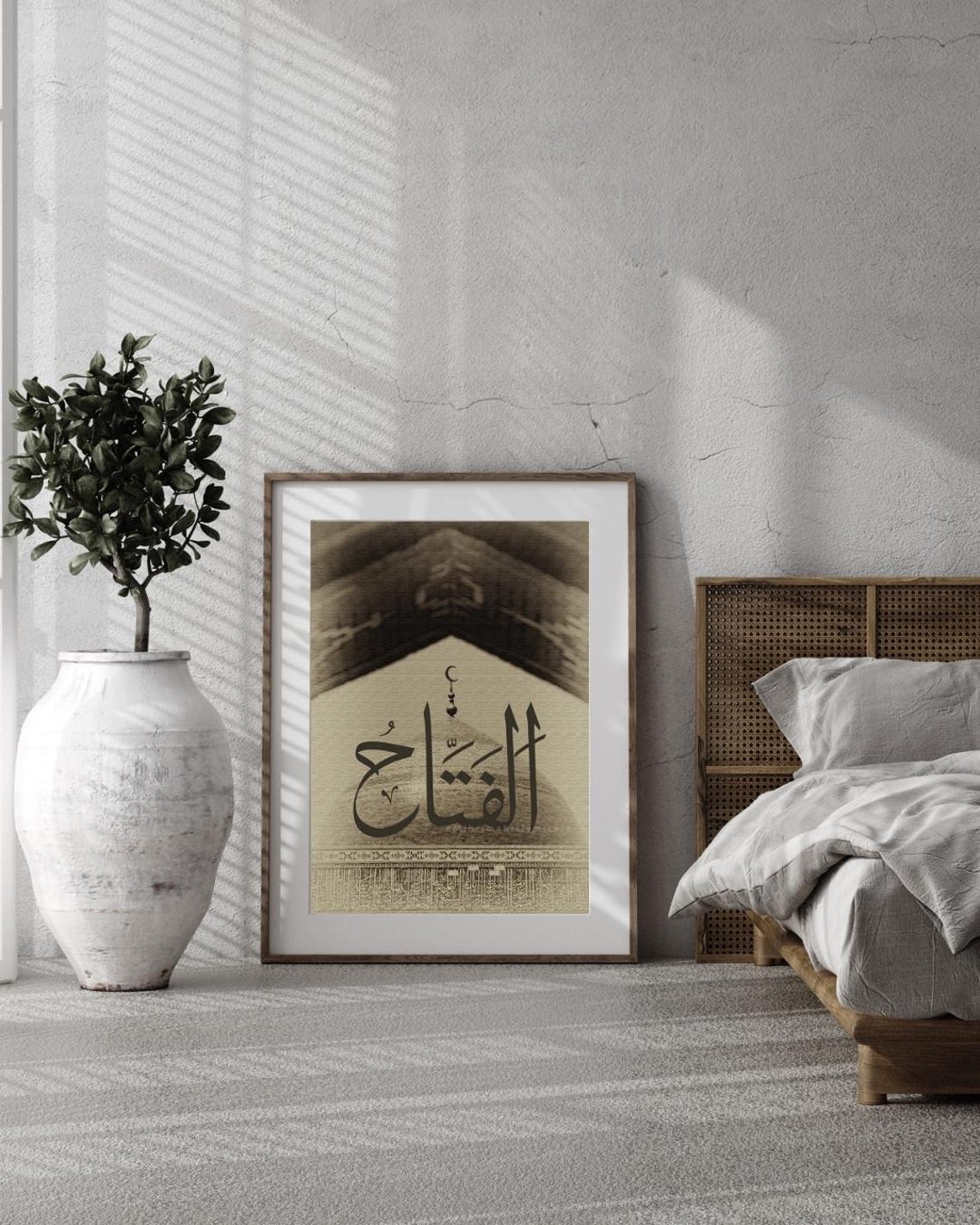 Al-fattah Islamic Wall Art: Bukhara Madrasah, Sepia Tone, Museum ...