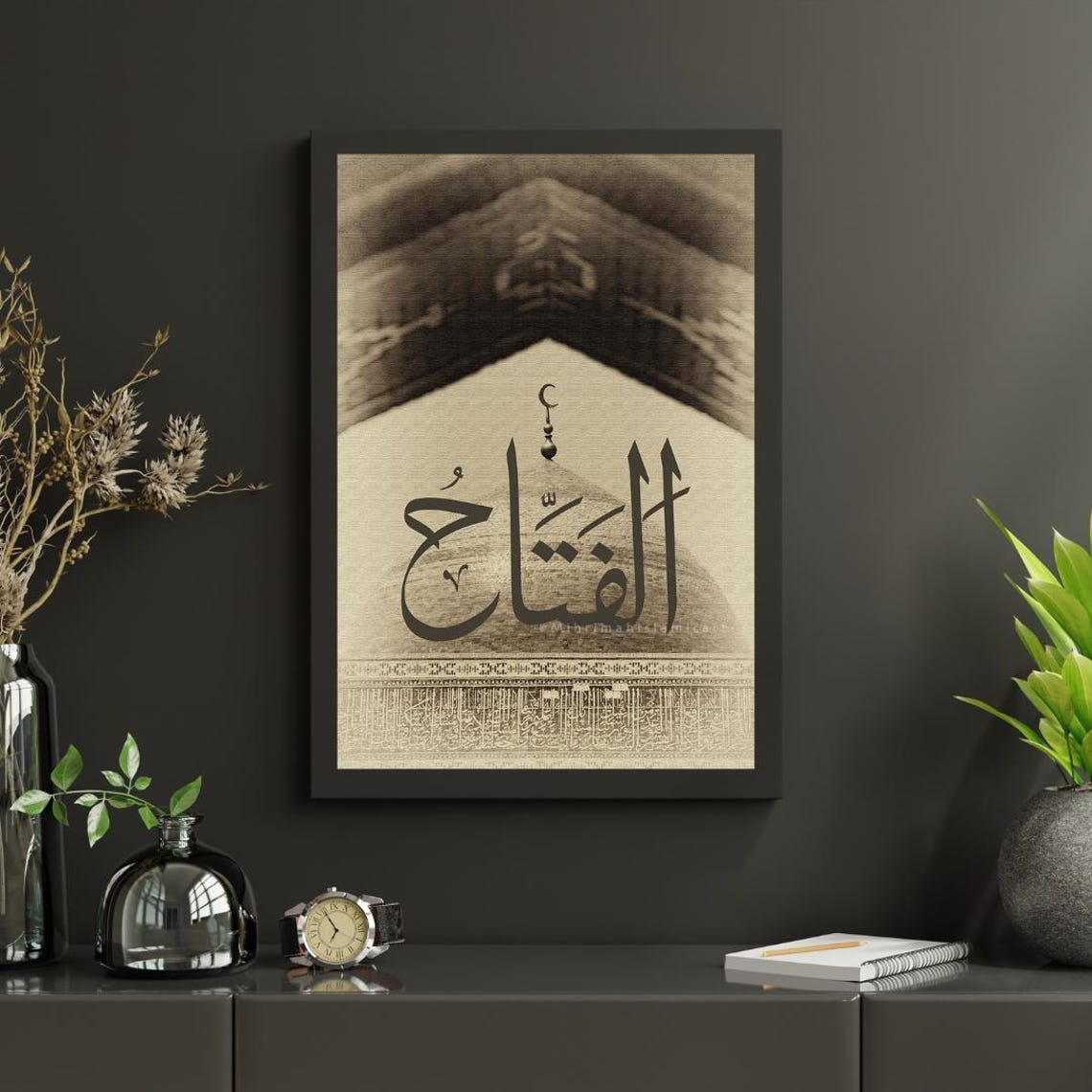 Al-fattah Islamic Wall Art: Bukhara Madrasah, Sepia Tone, Museum ...
