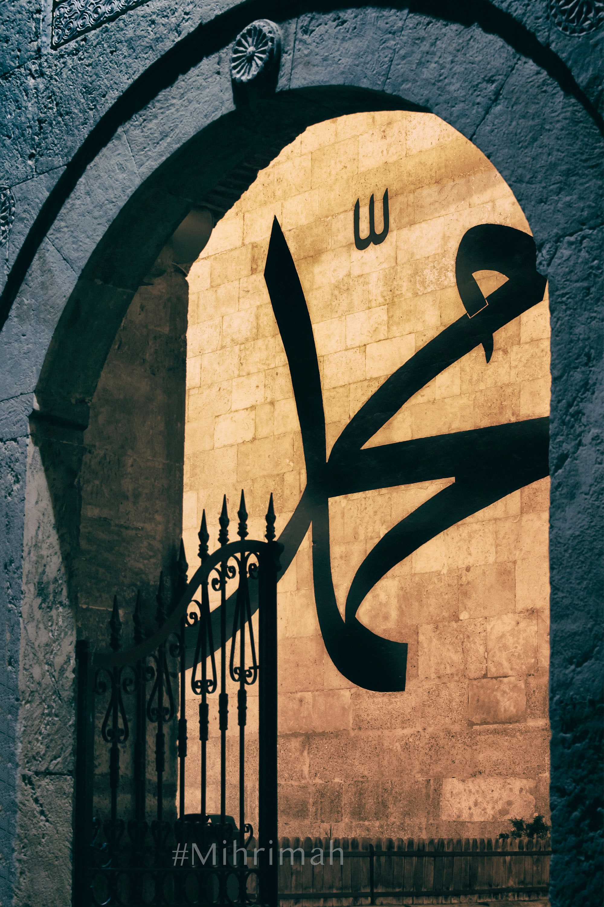 Prophet Muhammad Name saws, Calligraphy, the Old Mosque, Edirne, Turkey ...