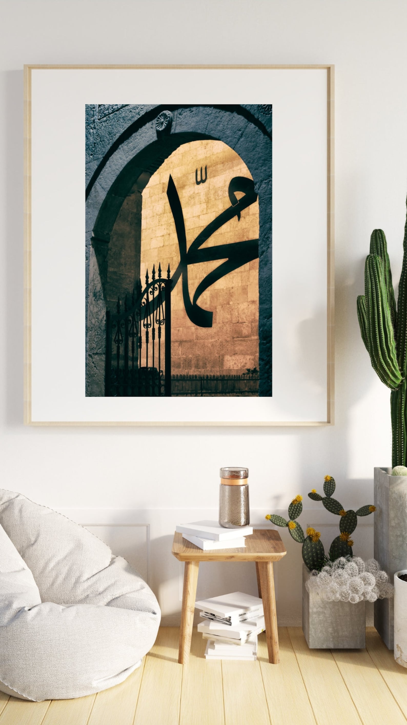 Prophet Muhammad Calligraphy Print: Edirne Turkey Islamic Wall Art ...