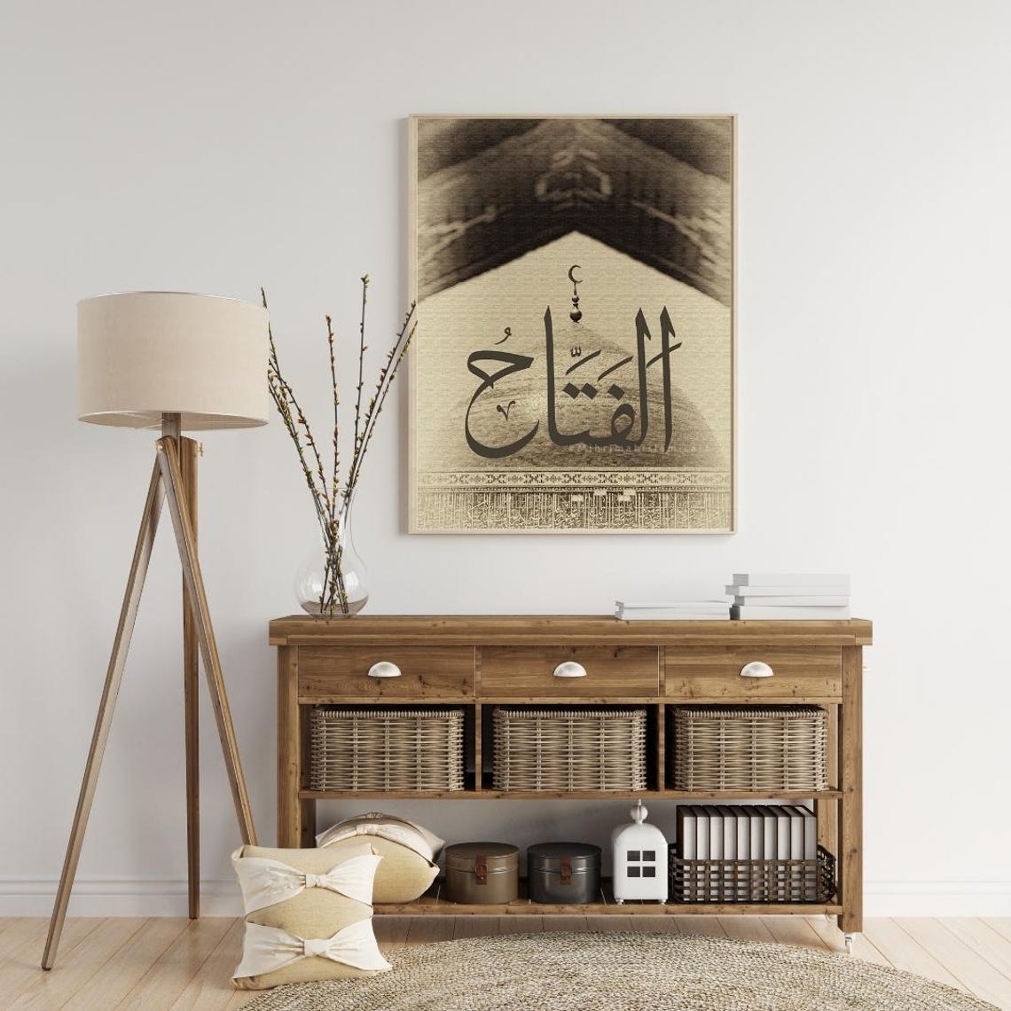 Al-fattah Islamic Wall Art: Bukhara Madrasah, Sepia Tone, Museum ...
