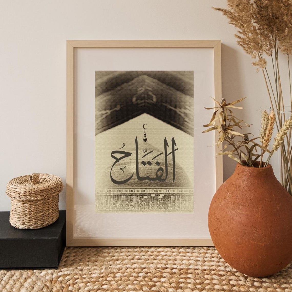 Al-fattah Islamic Wall Art: Bukhara Madrasah, Sepia Tone, Museum ...
