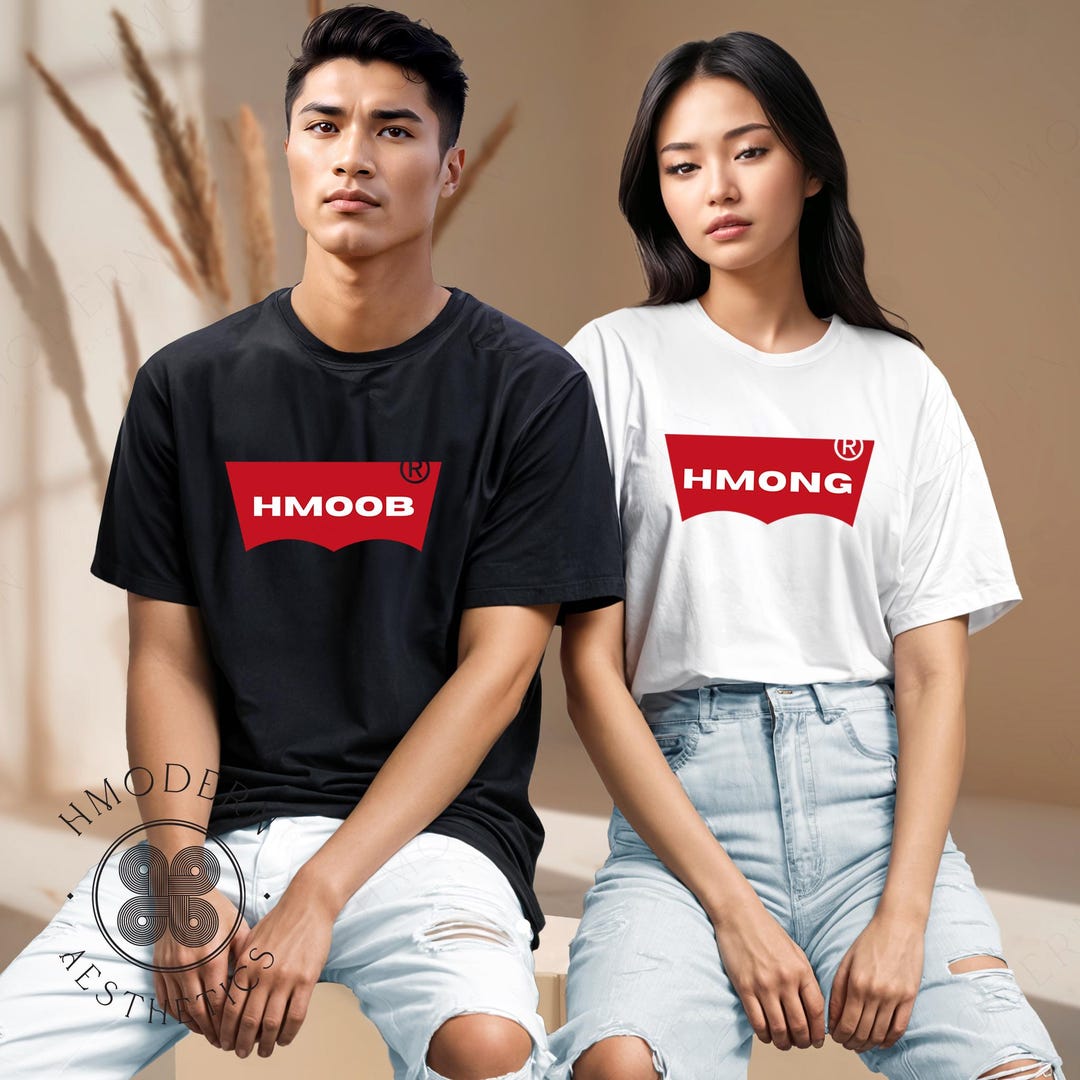 Modern Hmong Unisex T-shirt, Logo Brands Tee, Custom Minimal Hmong ...