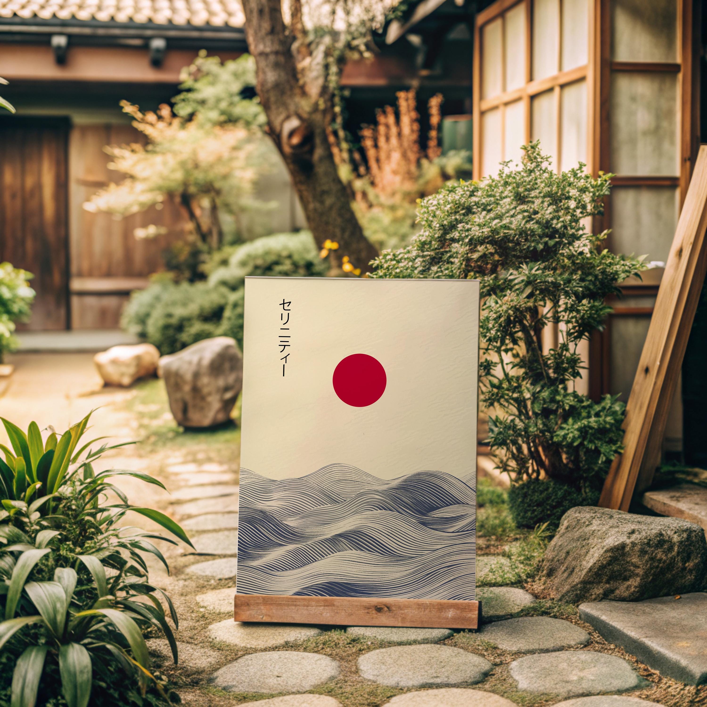 Japanese Minimalist Print: Red Sun & Abstract Waves, Zen Wall Art - Etsy