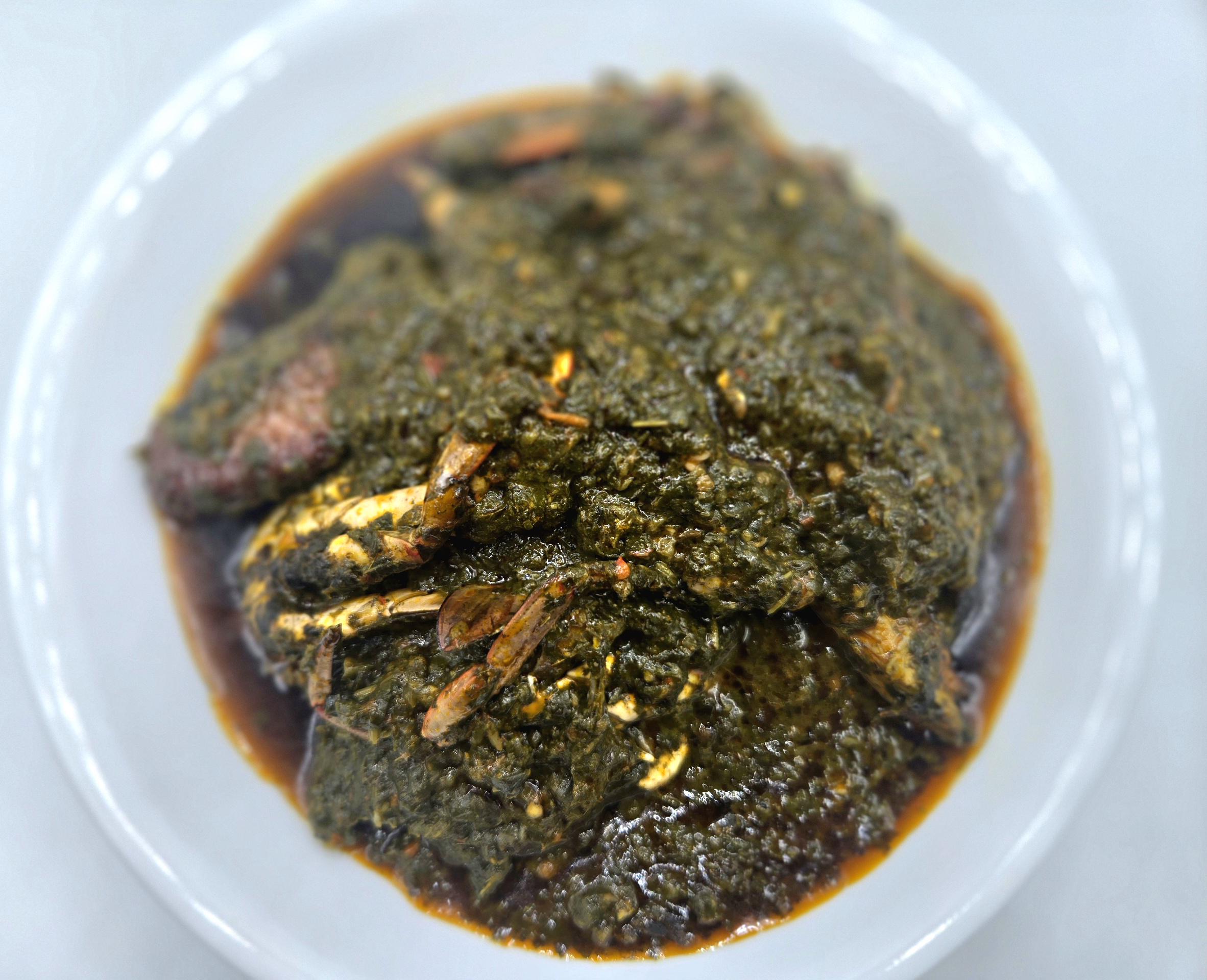 Palava Sauce | African Food | Liberian Food | Jute Leaves | - Etsy