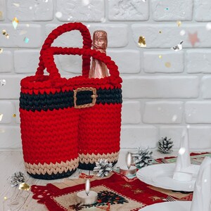 Digital Crochet Xmas Basket Pattern, Santa's Pants Digital Crochet ...