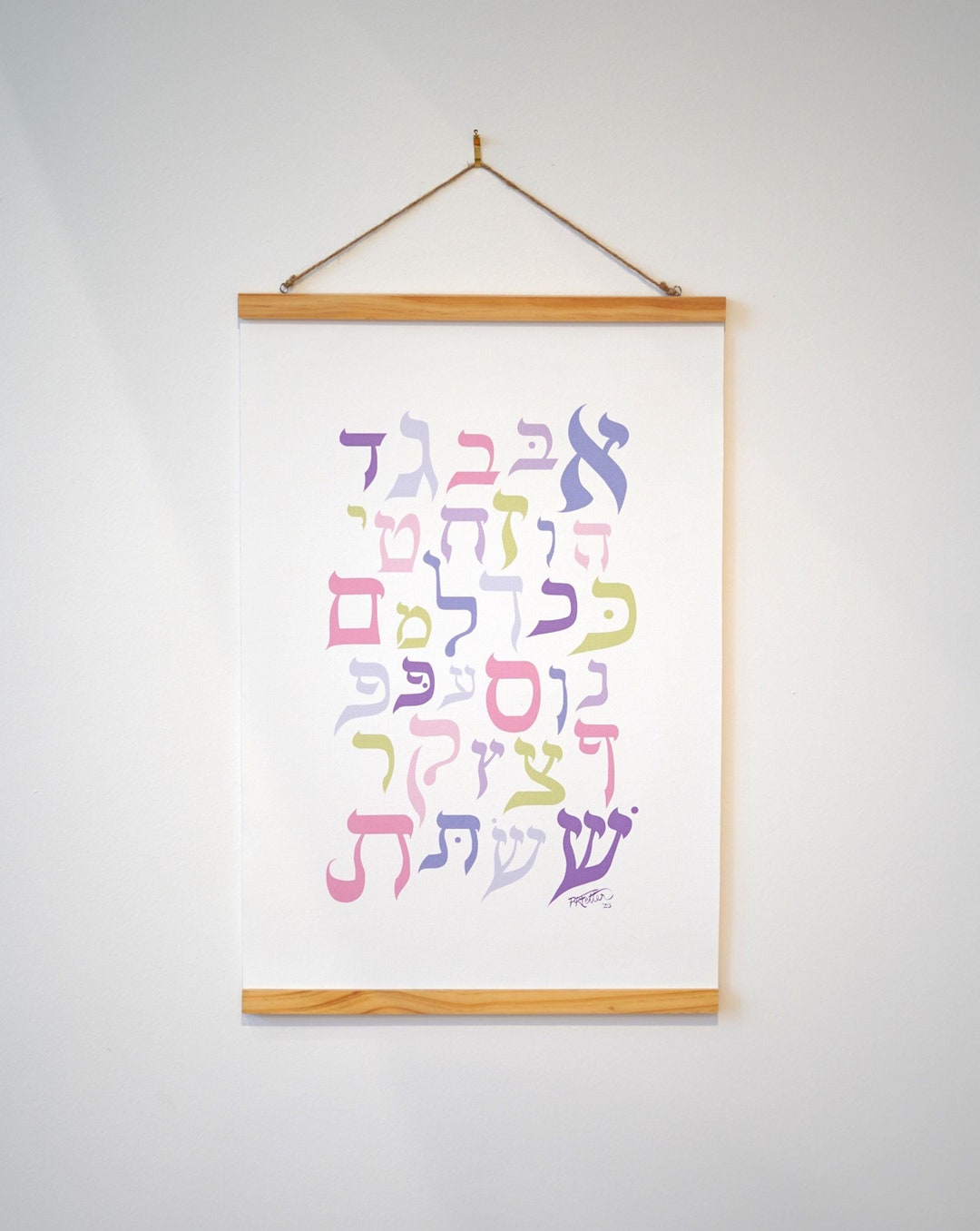 Rolled Canvas Print, Hebrew Alphabet, Wooden Decorative Hanger, Alef ...