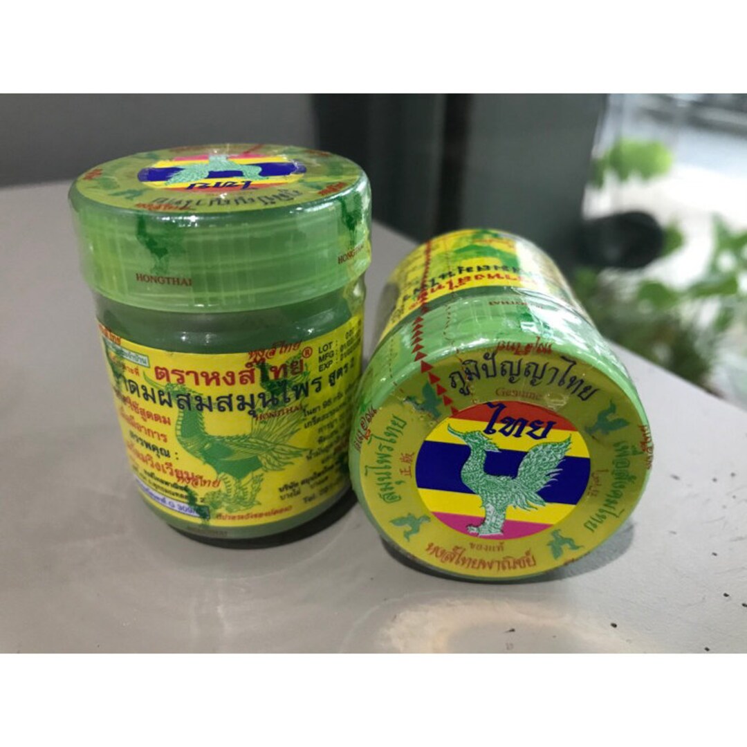 Hong-thai Inhaler, Herbal Inhaler large Jar, 40 Grams Herb Essence ...