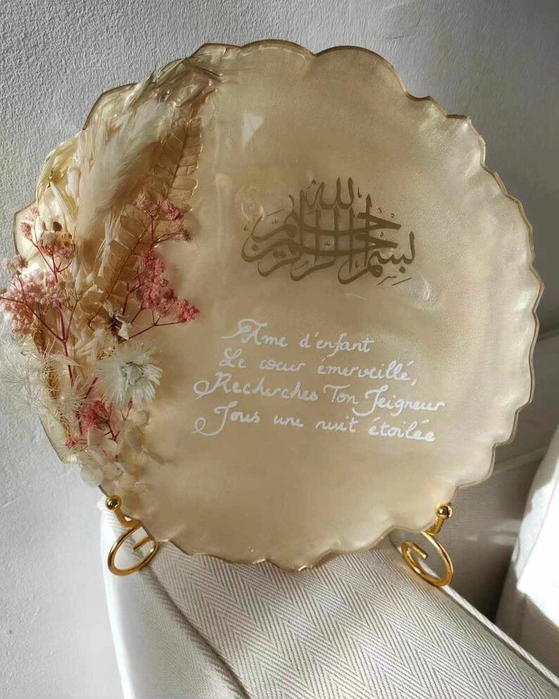 Personalized Epoxy Resin Plaque - Etsy