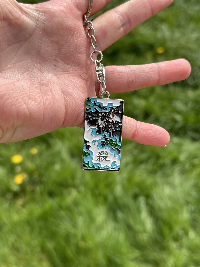 Wind Hanafuda Demon Slayer Keychain - Etsy