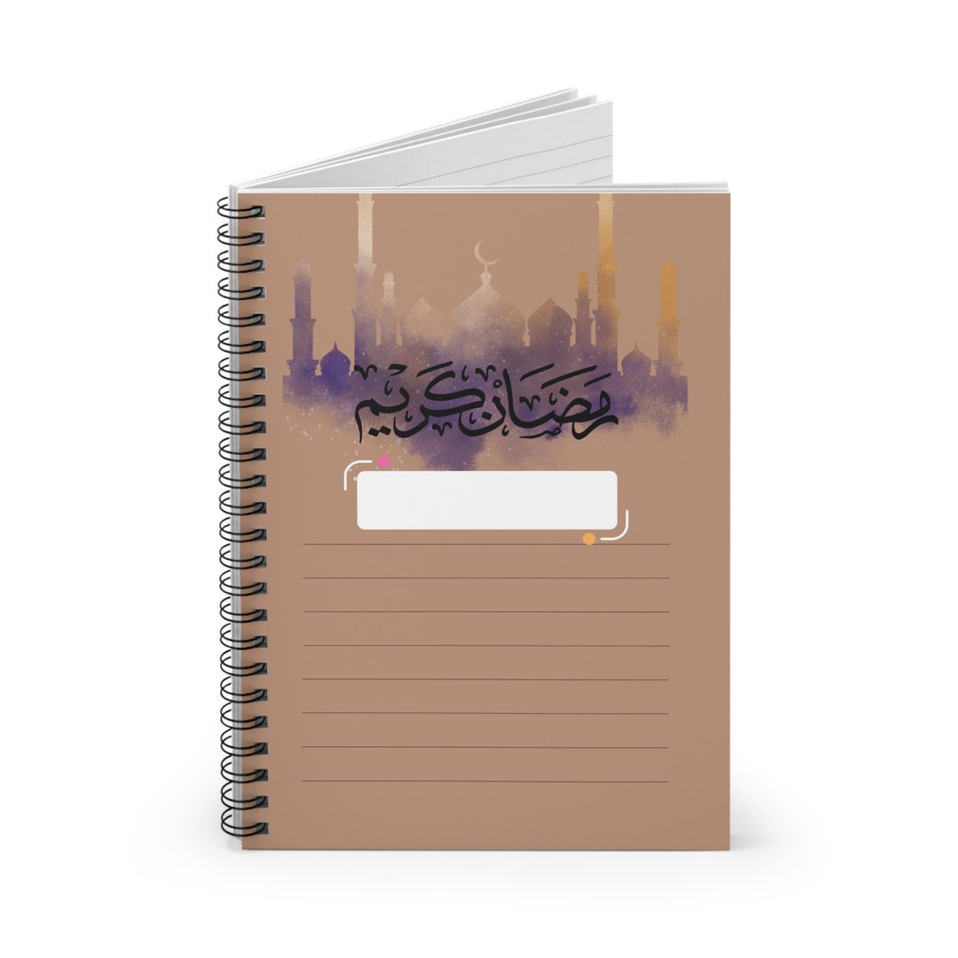 Islamic Planner, Namaz Tracking, Dhikr Tracking, Weekly Duas, 99 Names ...