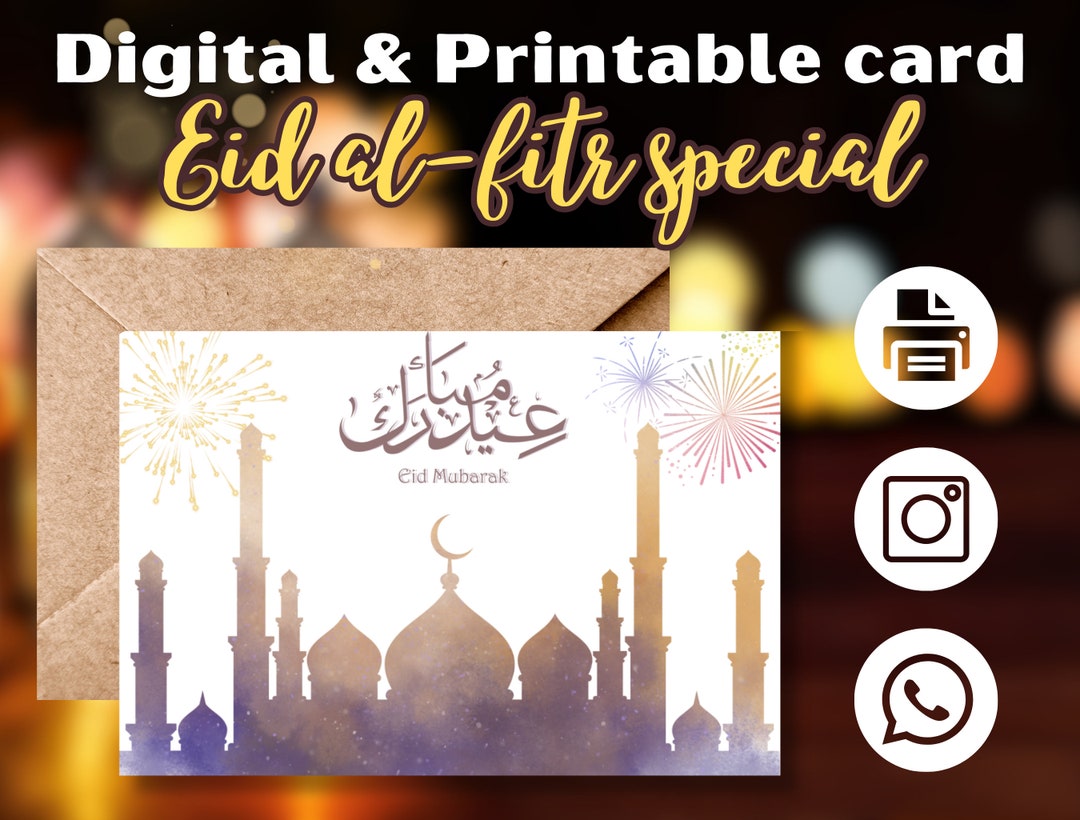 Eid Card Printable Eid Card Digital Eid Card Eid Gift Eid Al-fitr Eid ...
