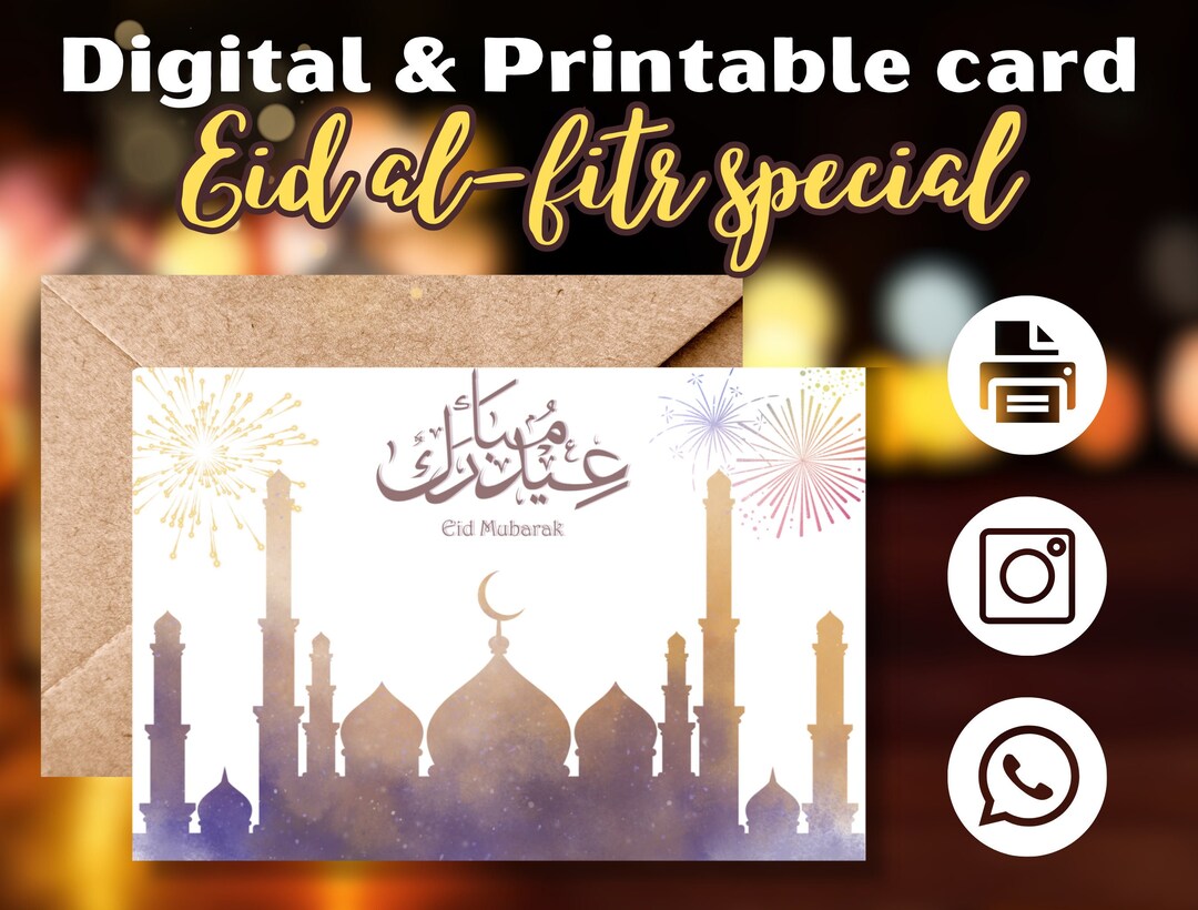 Purple-gold Theme Eid Card| Eid Mubarak Card| Digital Paper Eid| Eid ...
