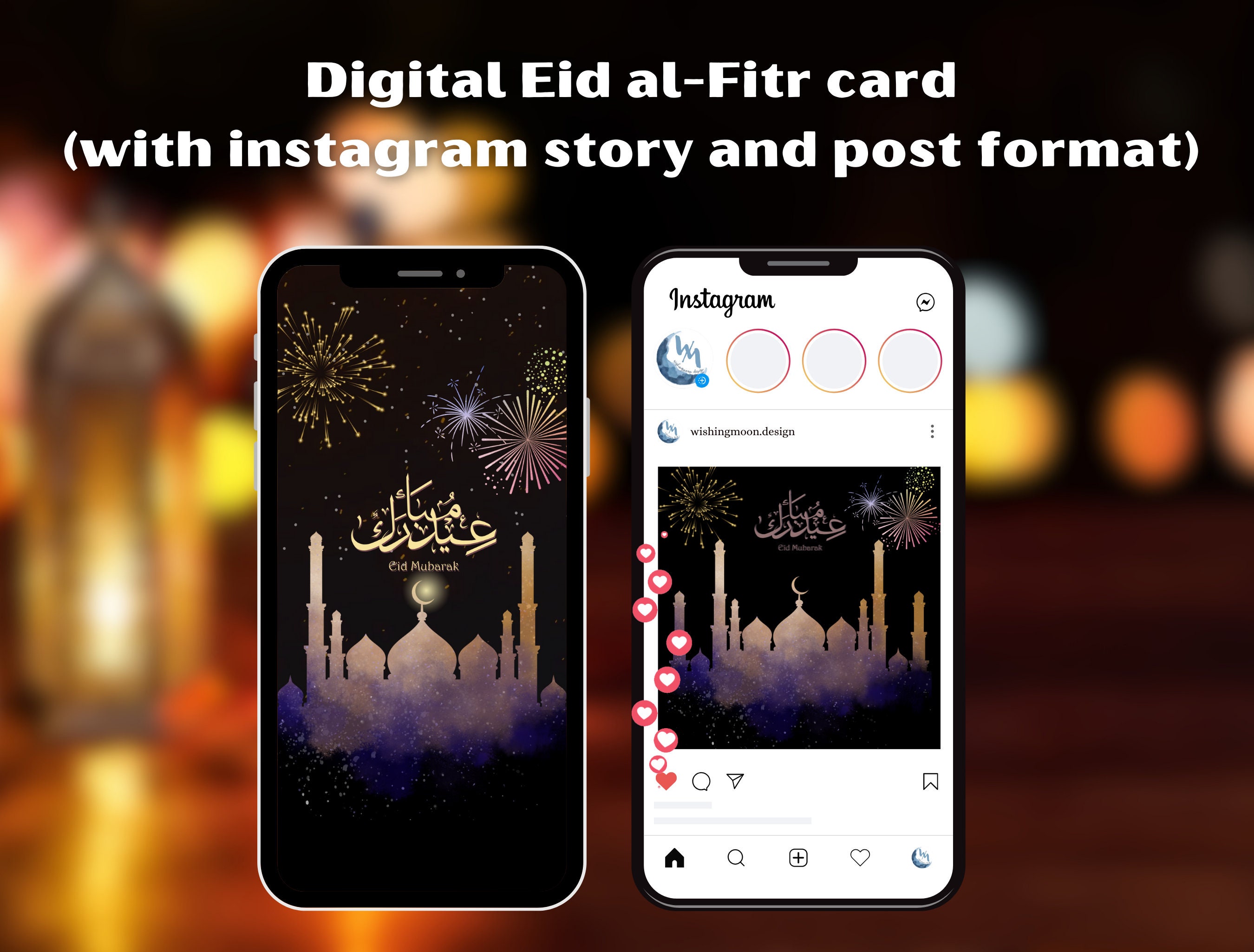 Eid Card Printable Eid Card Digital Eid Card Eid Gift Eid Al-fitr Eid ...