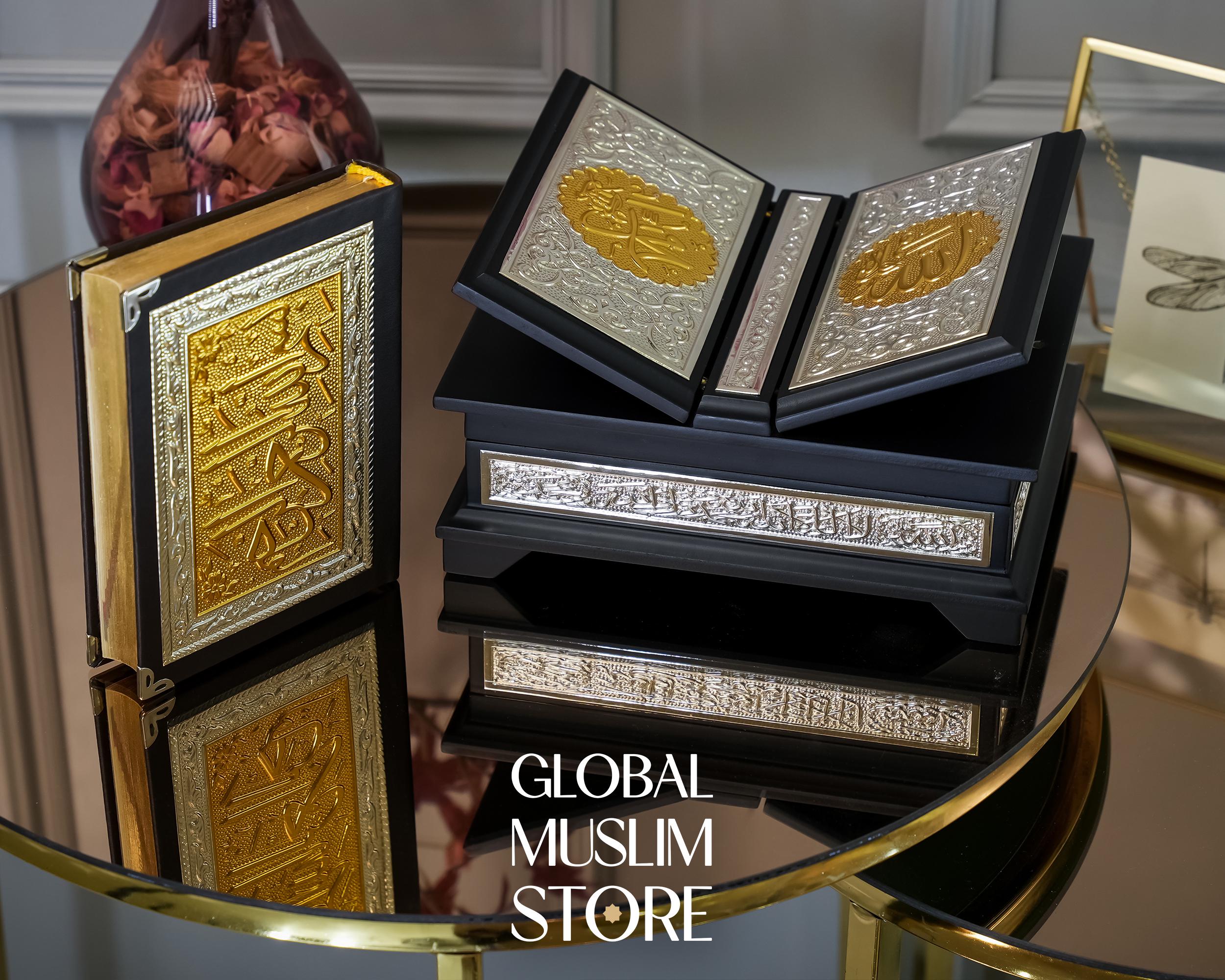Quran Box, Quran Stand, Quran Cover, Quran Rehal, Artistic Solid Wood ...