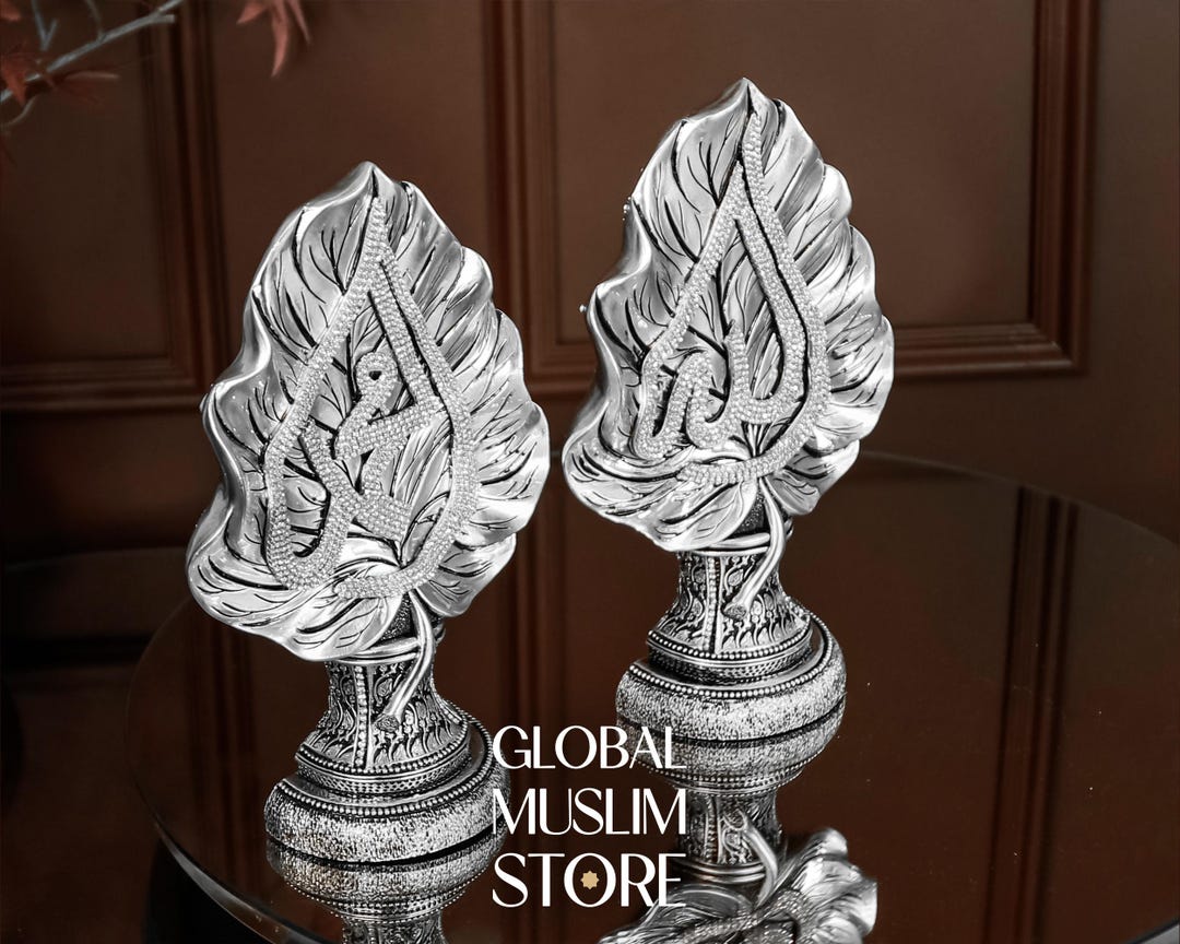 Silver Islamic Calligraphy Leaf Figurine | Allah Muhammad Decor Art ...