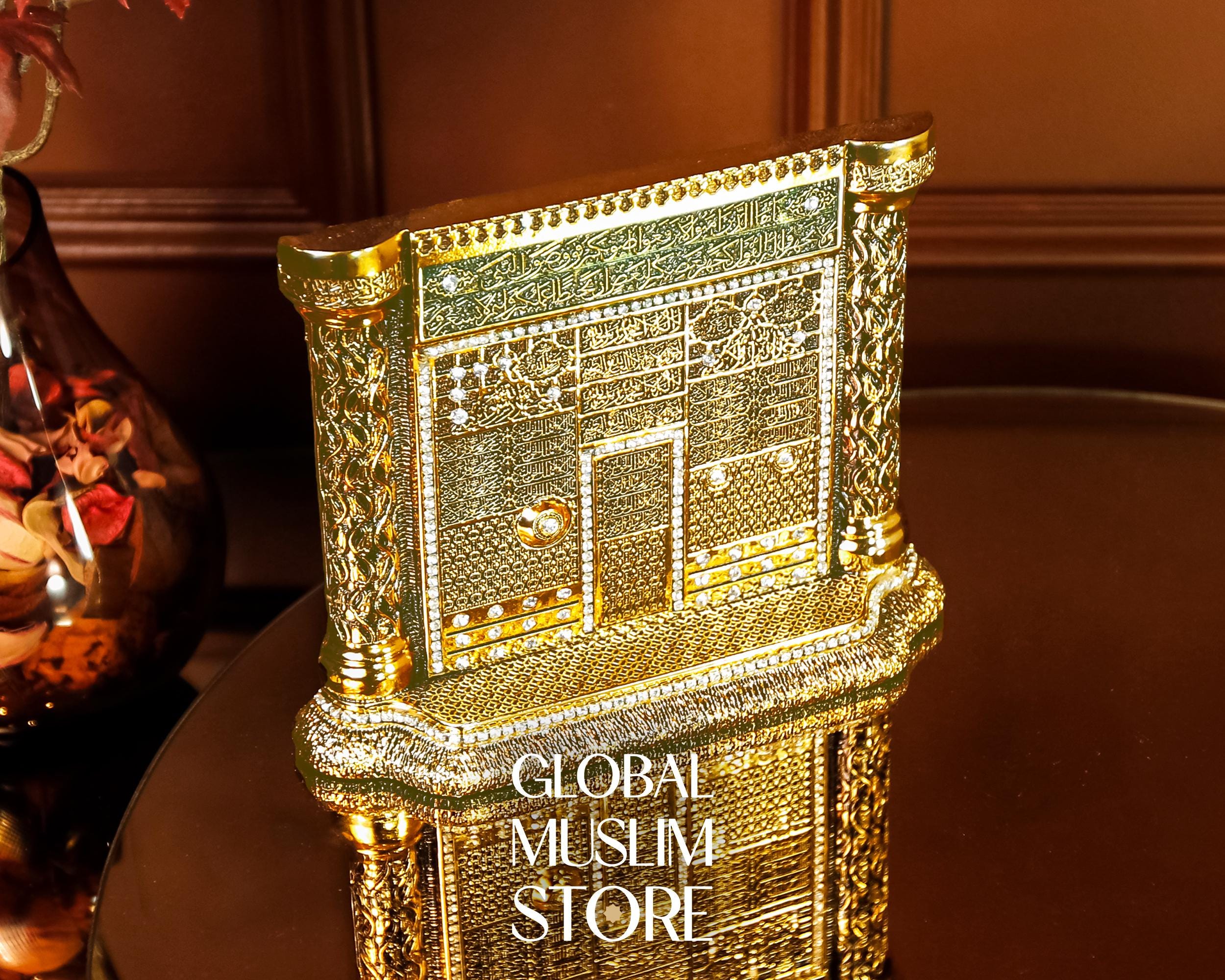 Gold Islamic Greeting Gate Figurine With Columns | Bab Al-salam Door ...