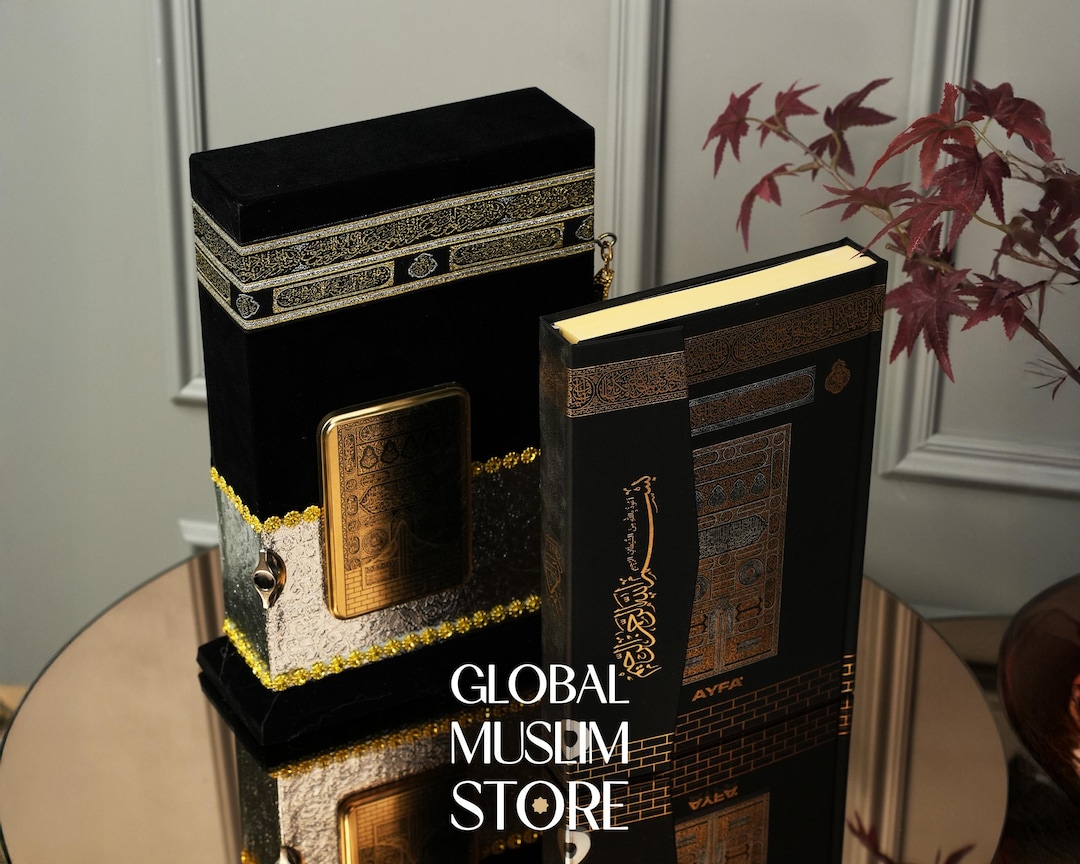 Silver Kaaba Quran Gift Set | Velvet Quran Case With Arabic Quran ...