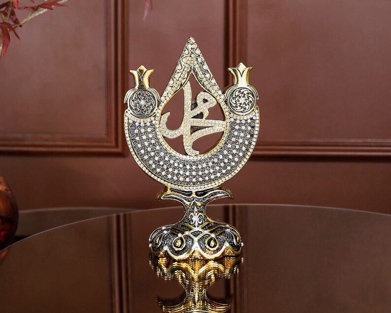 Islamic Gift Allah Muhammad Lux Muslim Home Decor Figurine Set - Etsy