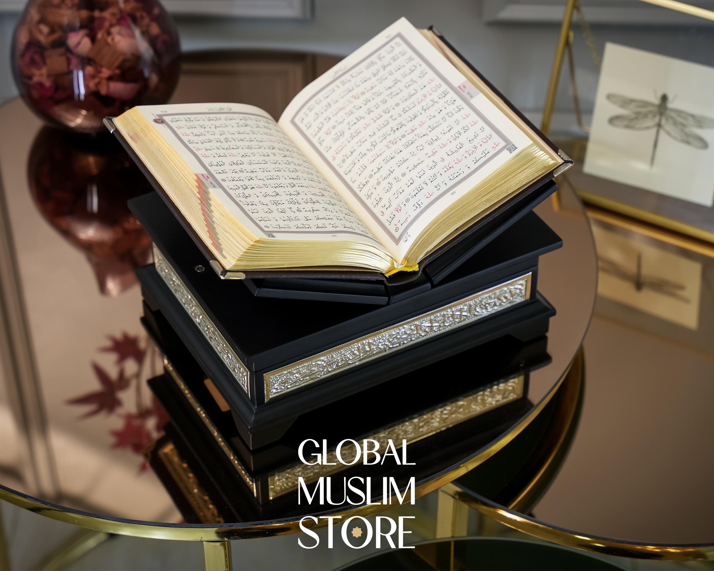 Quran Box, Quran Stand, Quran Cover, Quran Rehal, Artistic Solid Wood ...