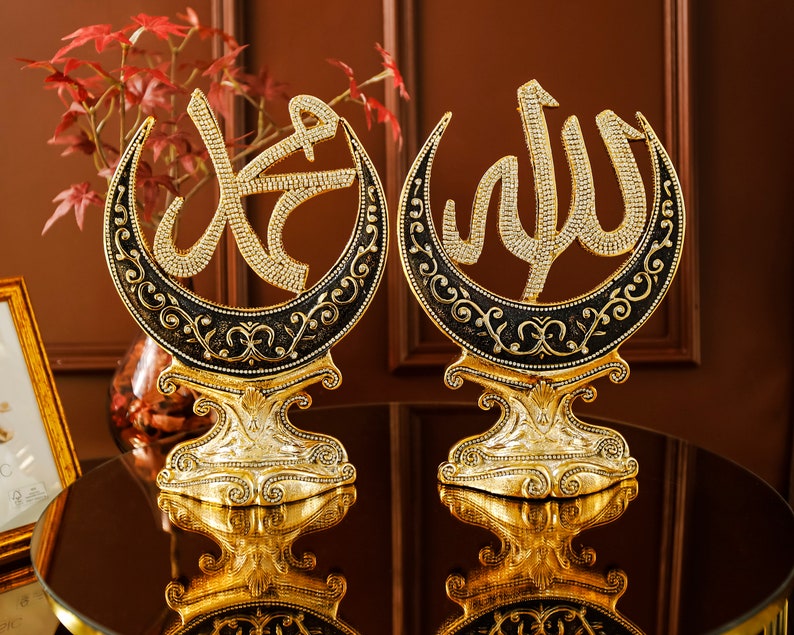 Allah Muhammad Crescent Decor, Gold Plated Luxury Islamic Gift, Islamic Art, Muslim Decor ...