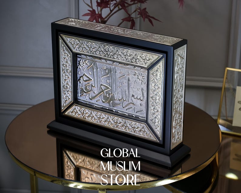 Arabic Calligraphy Islamic Decor Solid Wood Silver Inlay Luxury Quran ...