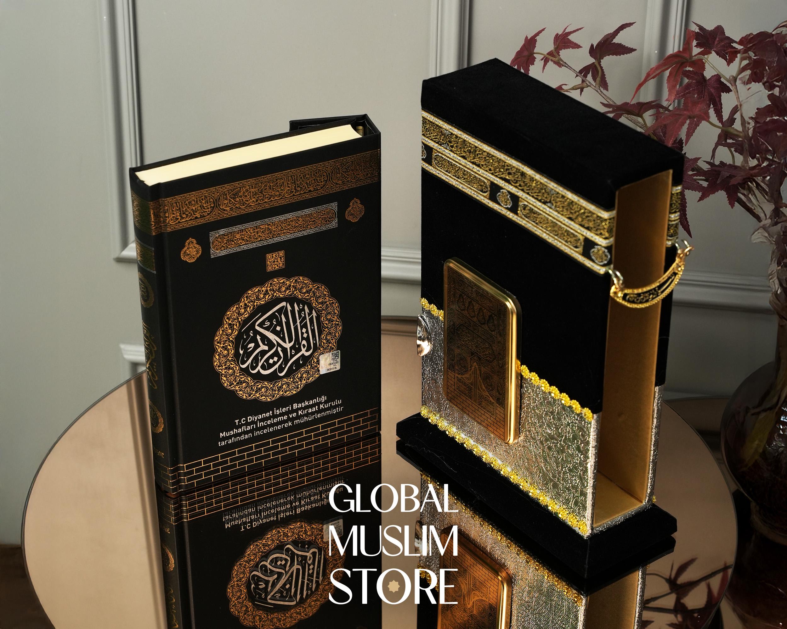 Silver Kaaba Quran Gift Set | Velvet Quran Case With Arabic Quran ...