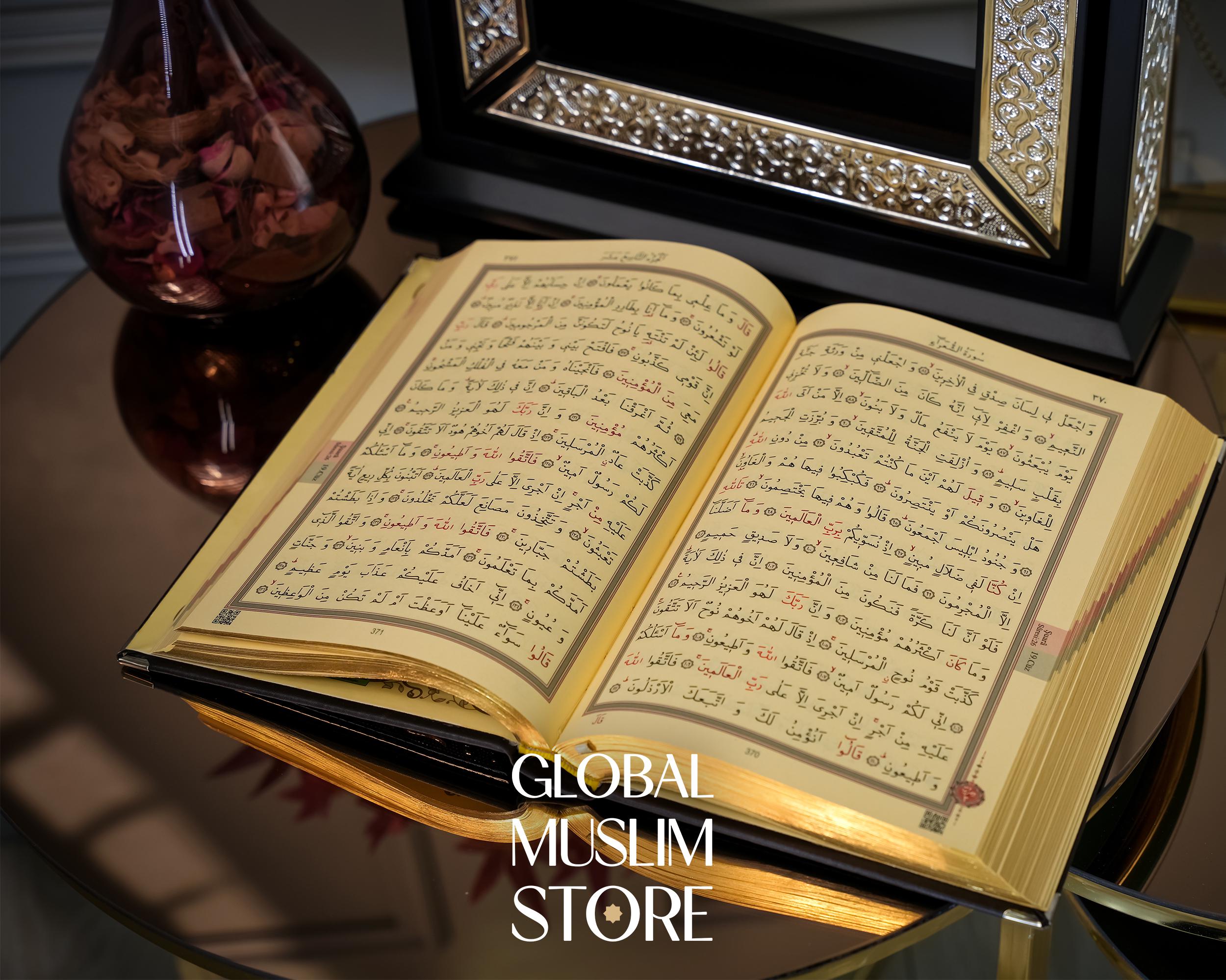 Arabic Calligraphy Islamic Decor Solid Wood Silver Inlay Luxury Quran ...
