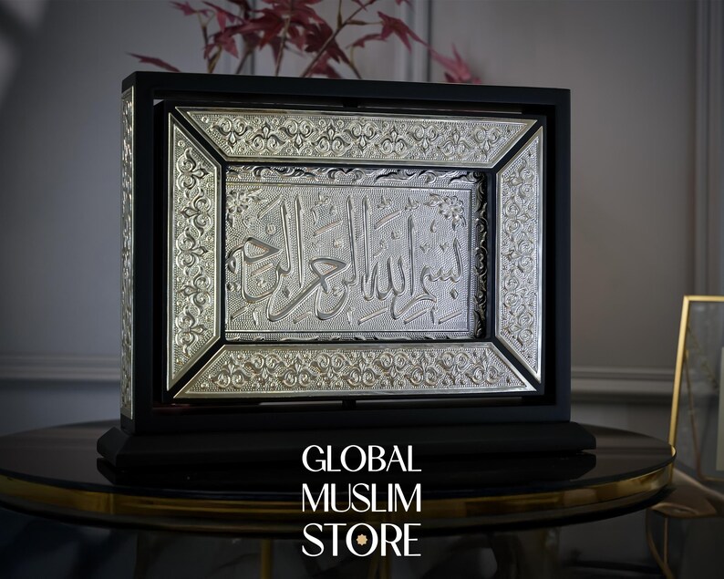 Arabic Calligraphy Islamic Decor Solid Wood Silver Inlay Luxury Quran ...