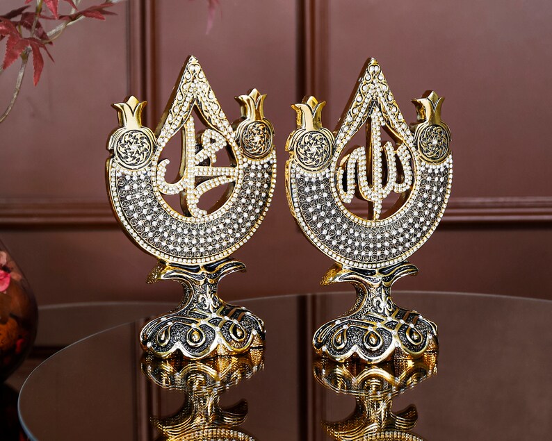 Islamic Gift Allah Muhammad Lux Muslim Home Decor Figurine Set - Etsy