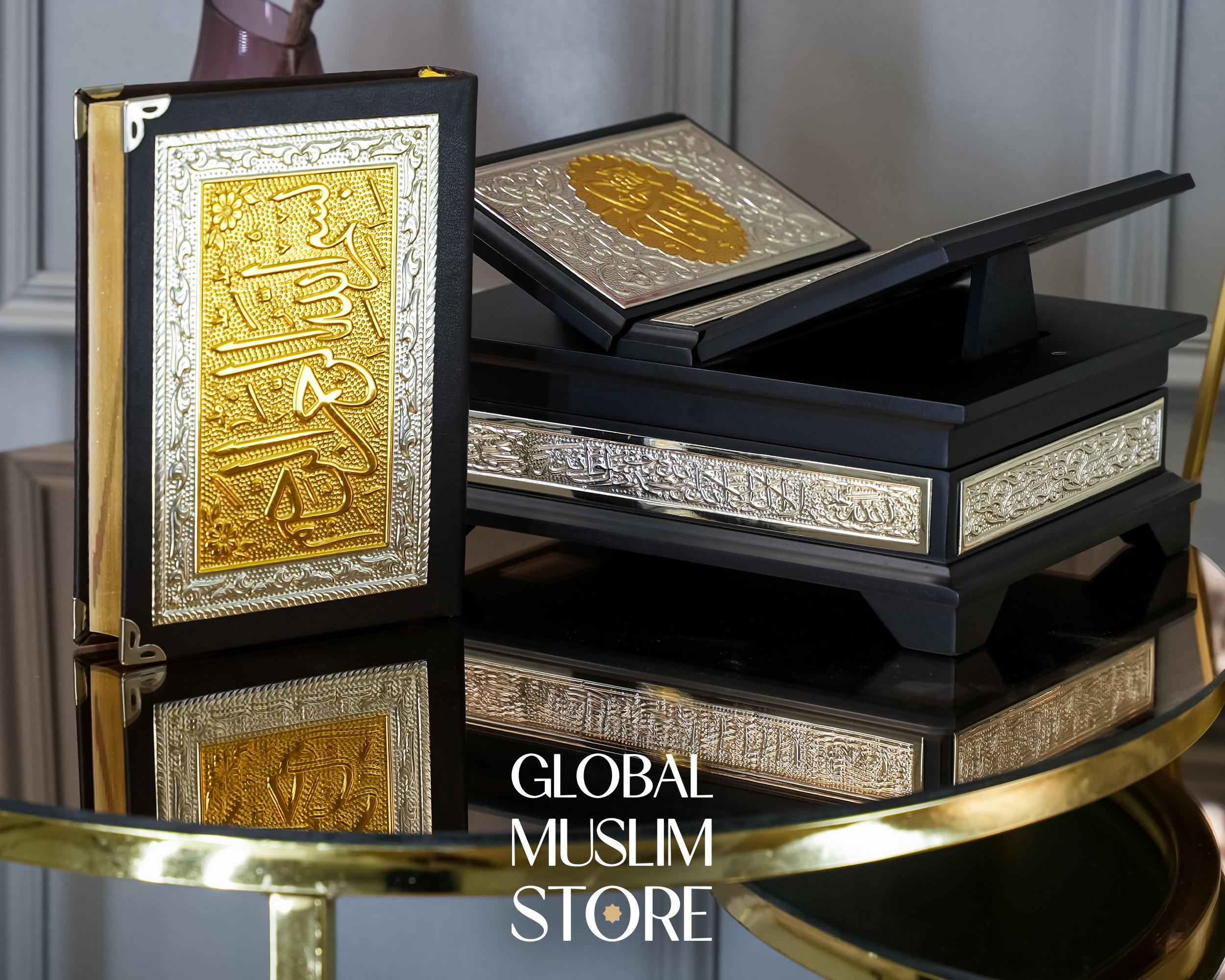 Quran Box, Quran Stand, Quran Cover, Quran Rehal, Artistic Solid Wood ...