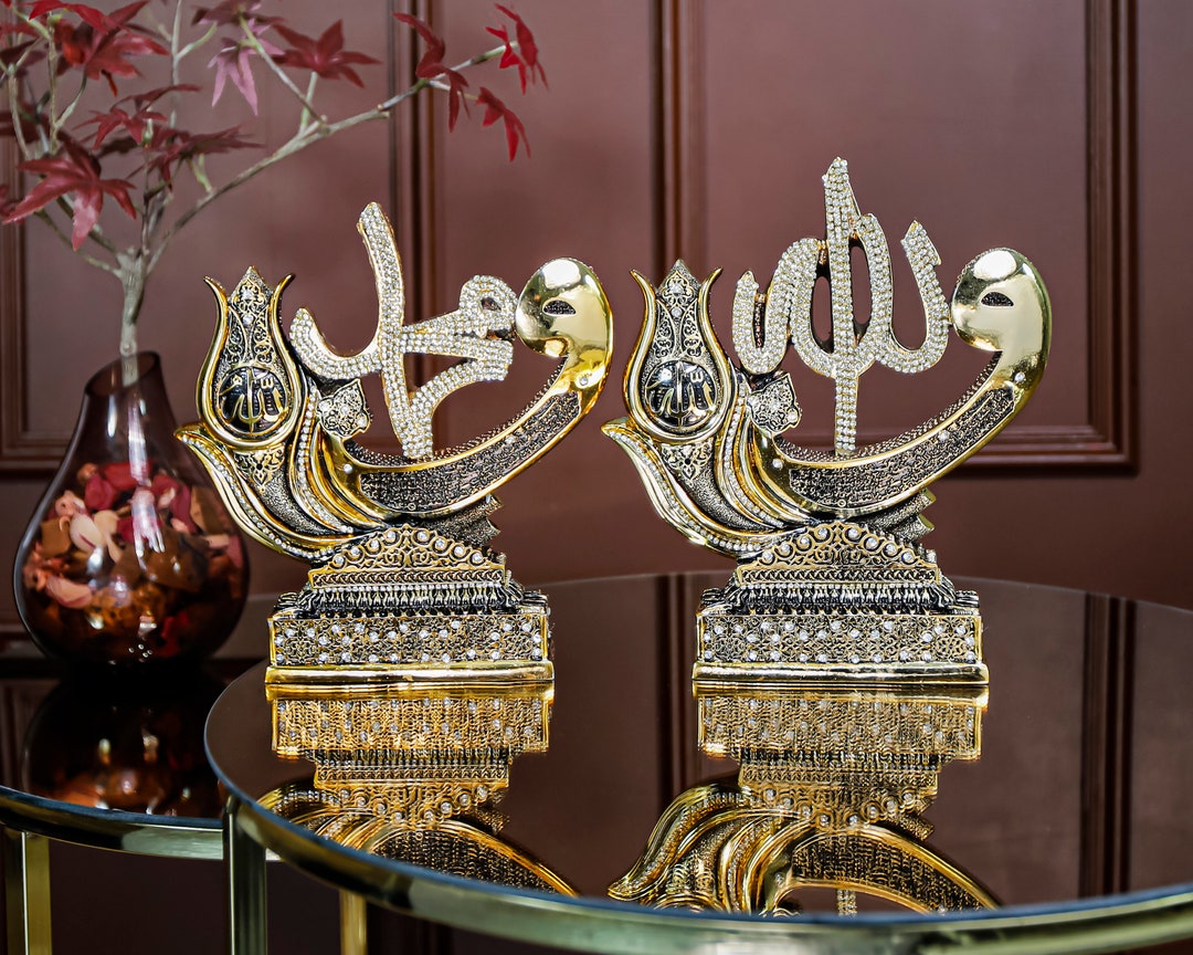 Vav, Tulip Mohammad and Allah Trinket, Islamic Trinket, Lux Artistic ...