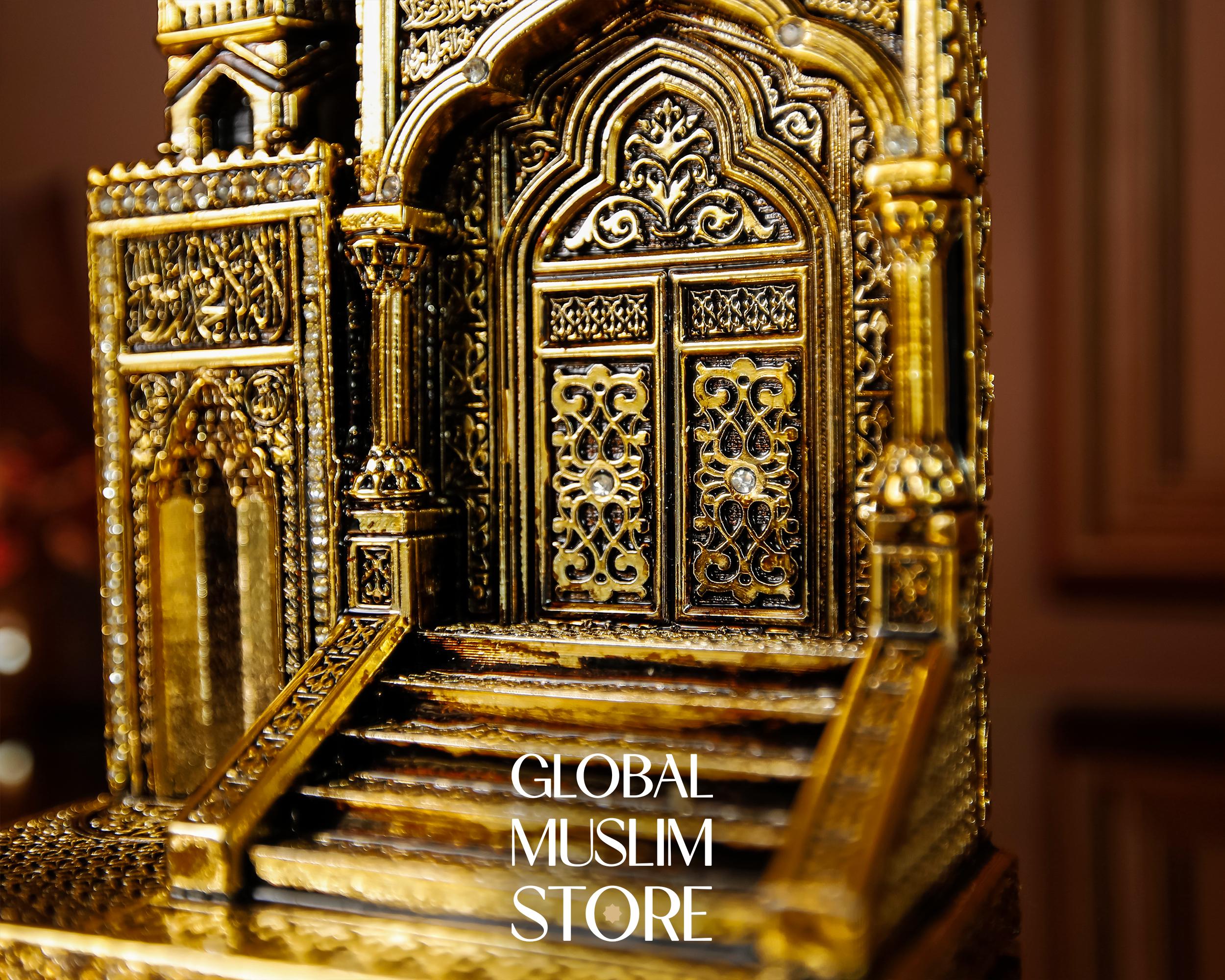 Islamic Mihrab and Minbar Decor – Mosque Masjid Decor | Gold Plated ...
