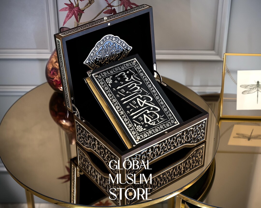 Quran Gift, Islamic Gift, Gift for Muslim, Islamic Art, Luxurious Solid ...