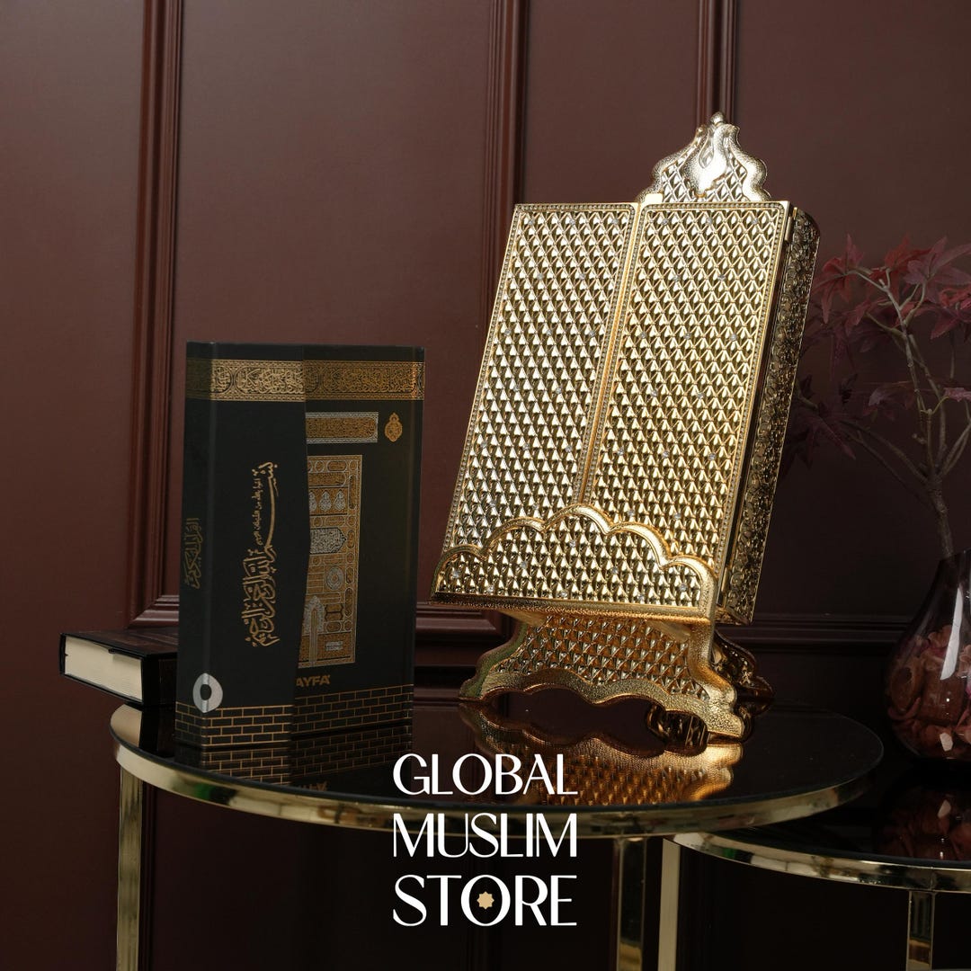 Quran Box With Quran Gift, Gold Quran Case and Quran for Gift, Luxury ...