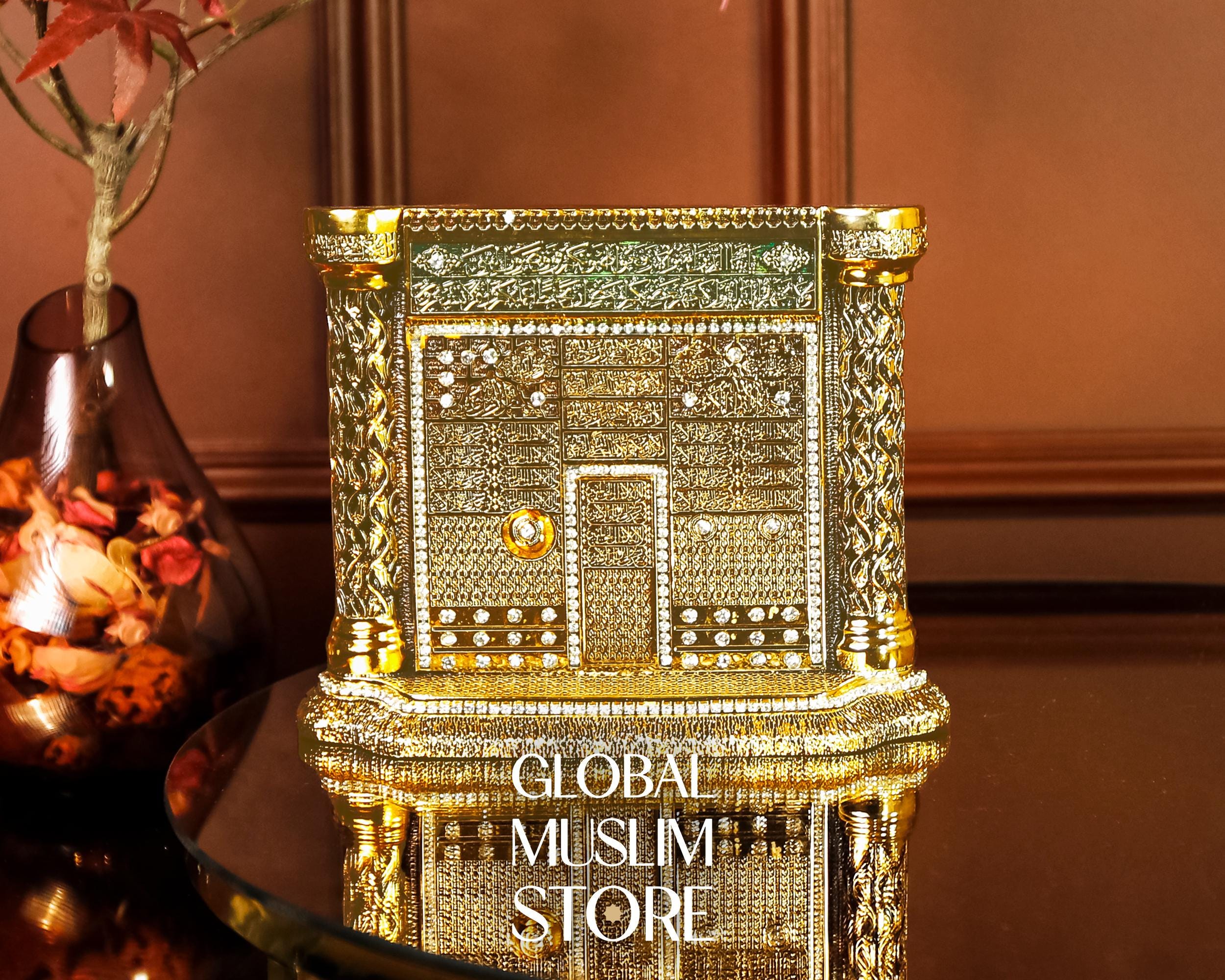 Gold Islamic Greeting Gate Figurine With Columns | Bab Al-salam Door ...