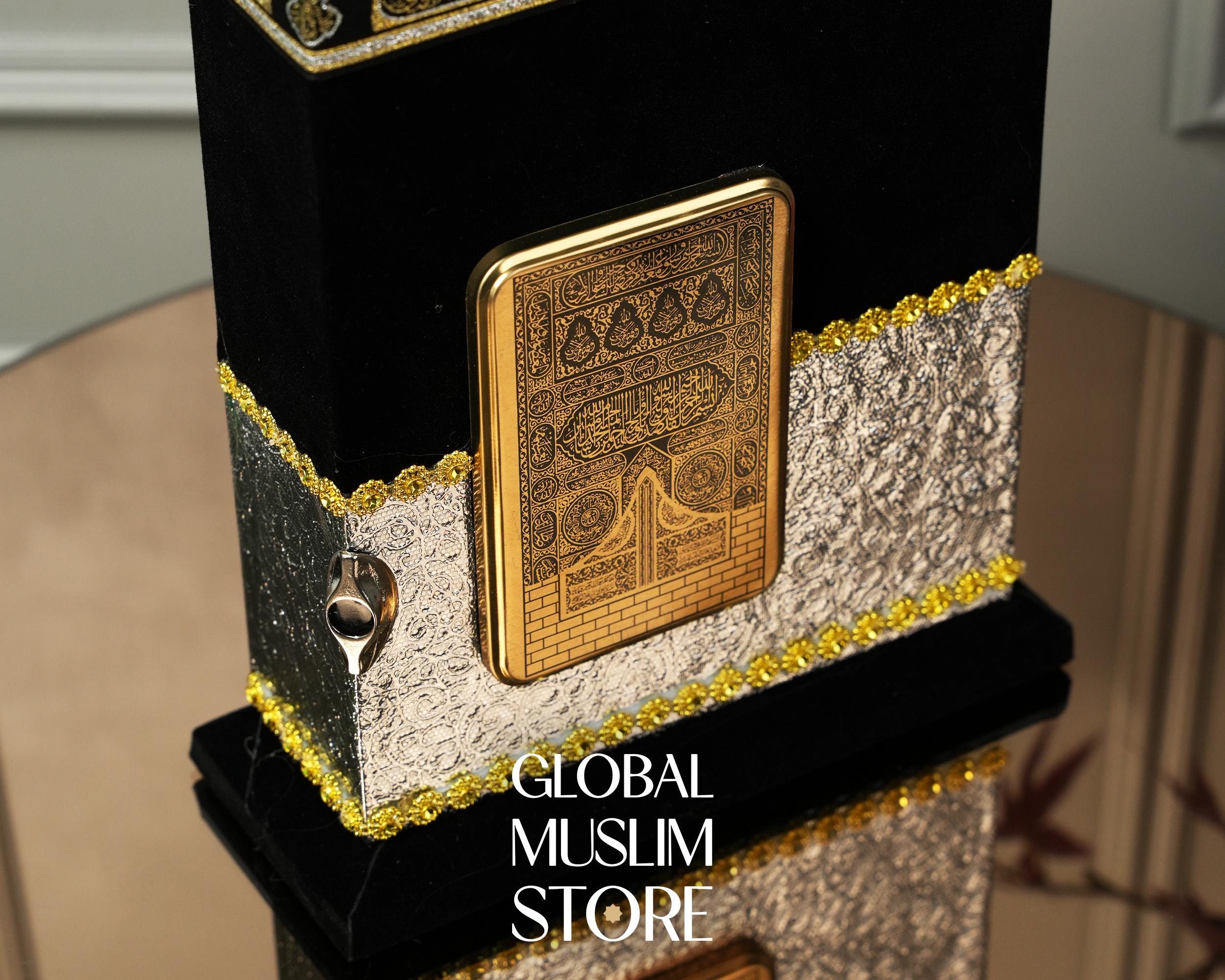 Silver Kaaba Quran Gift Set | Velvet Quran Case With Arabic Quran ...