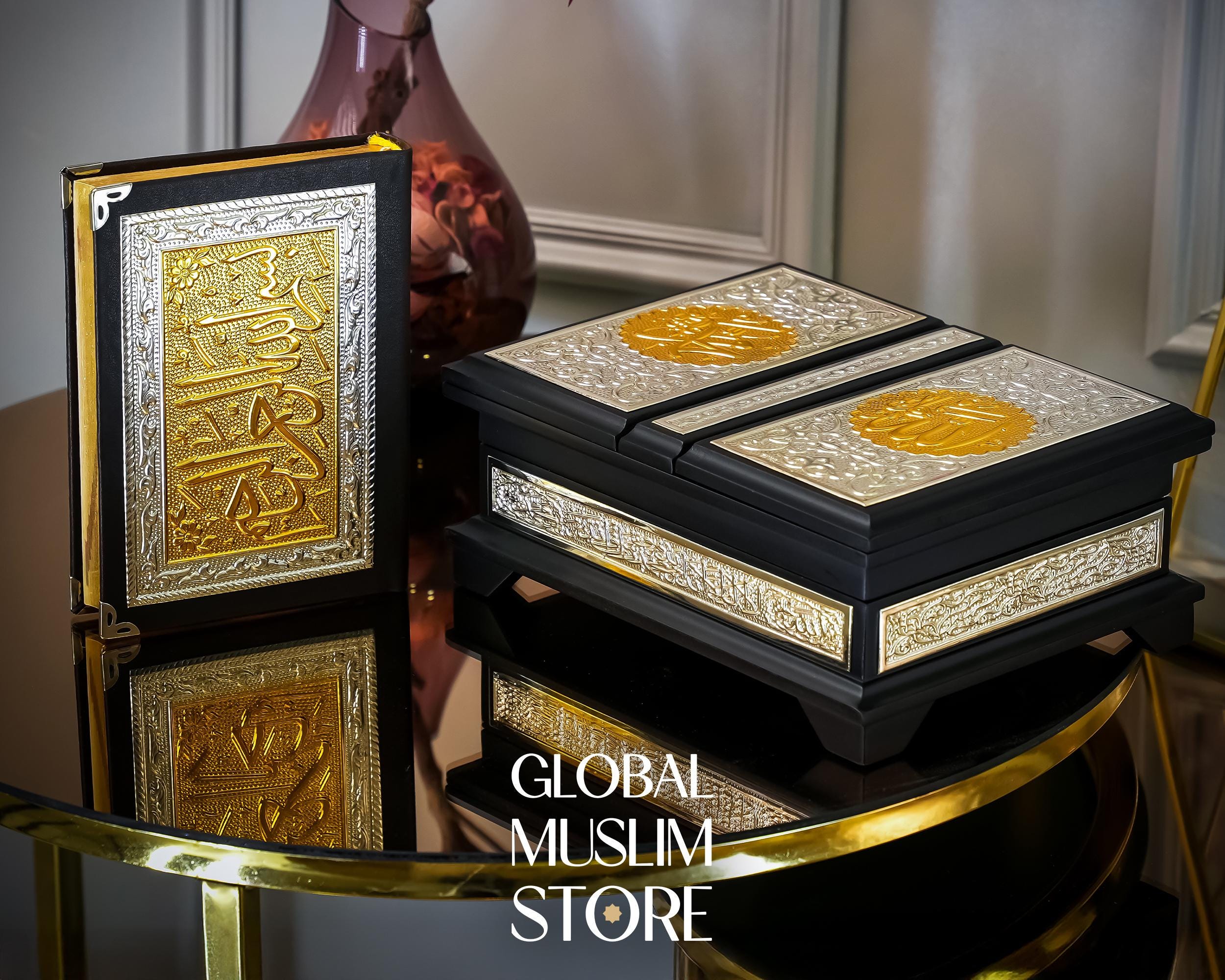 Quran Box, Quran Stand, Quran Cover, Quran Rehal, Artistic Solid Wood ...
