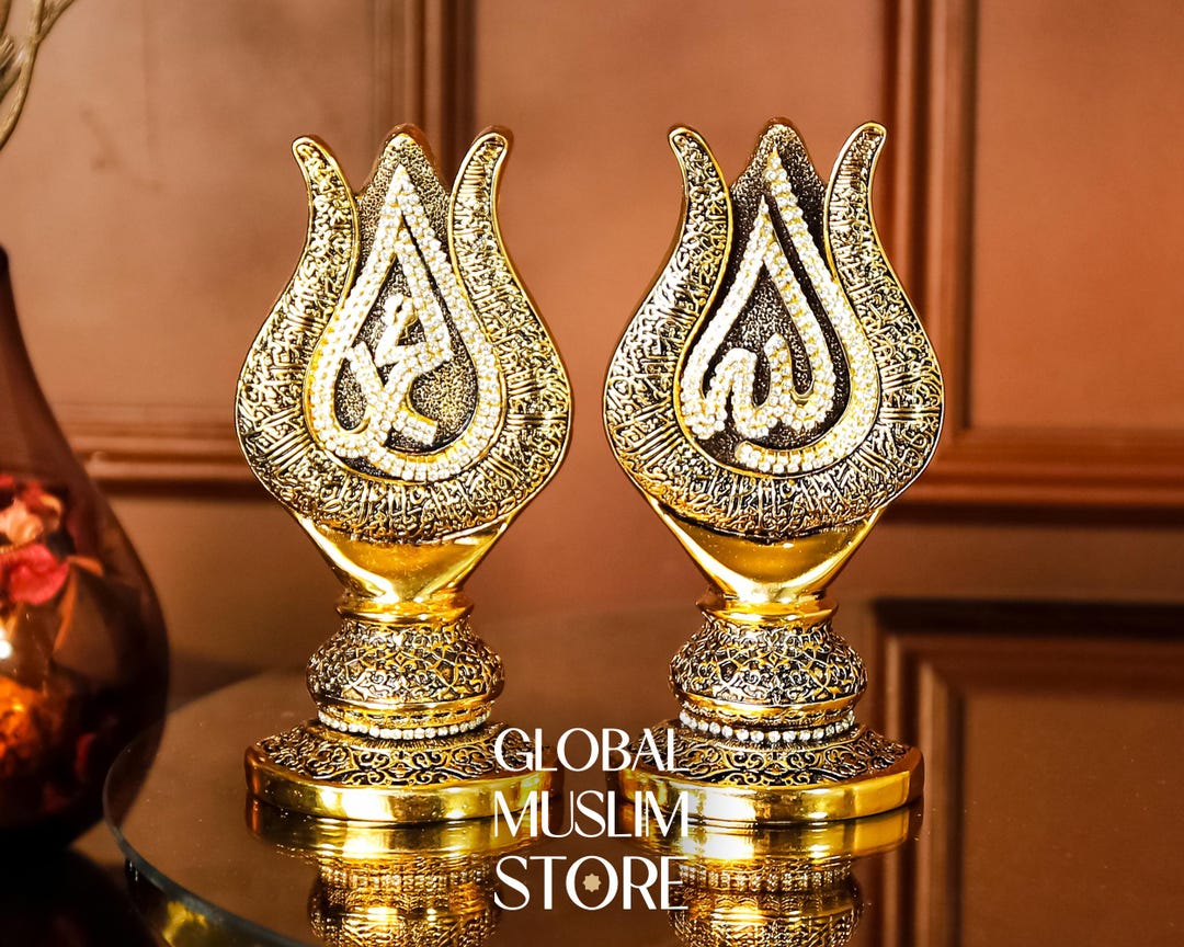 Gold Tulip Calligraphy Figurine Set | Allah Muhammad Islamic Names Gift ...
