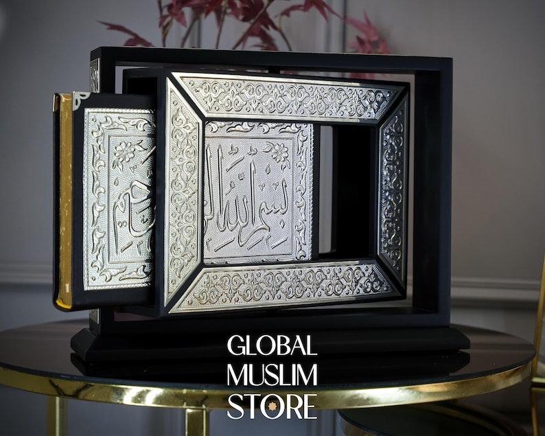 Arabic Calligraphy Islamic Decor Solid Wood Silver Inlay Luxury Quran ...