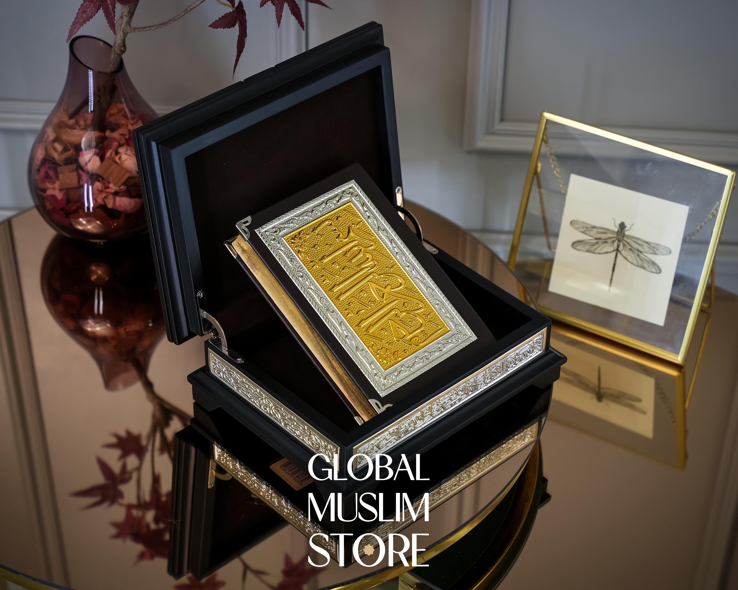 Quran Box, Quran Stand, Quran Cover, Quran Rehal, Artistic Solid Wood ...