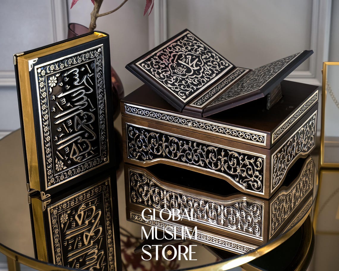 Quran Gift, Islamic Gift, Gift for Muslim, Islamic Art, Luxurious Solid ...