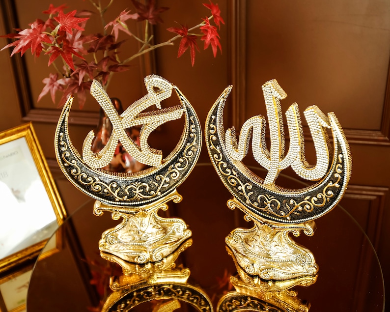 Allah Muhammad Crescent Decor, Gold Plated Luxury Islamic Gift, Islamic Art, Muslim Decor ...